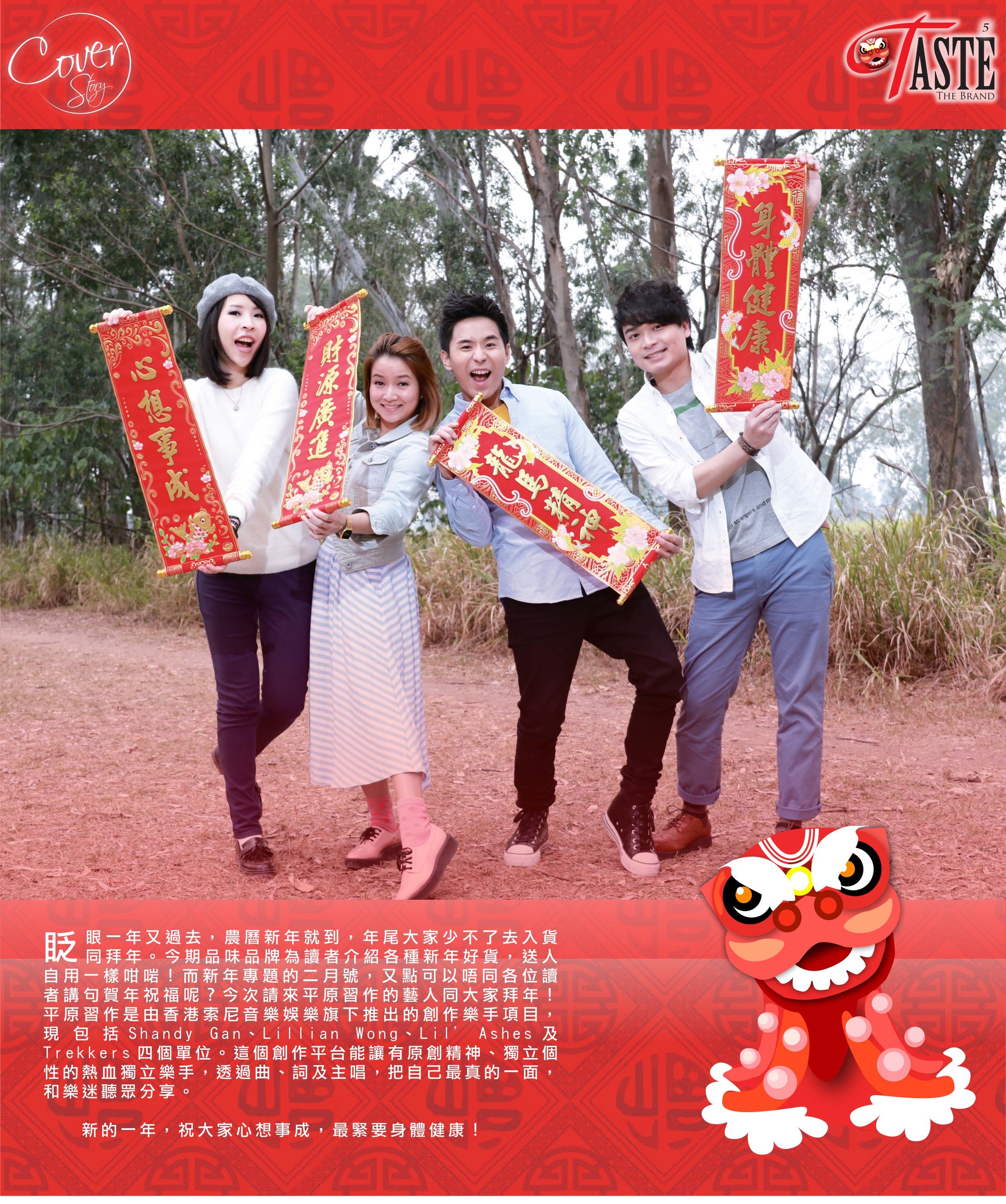 ArtStation - Page. Failed