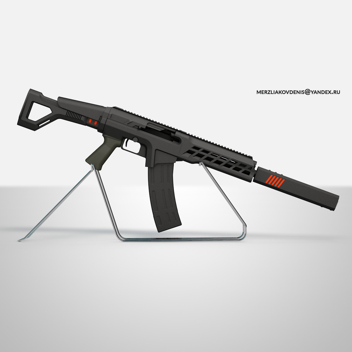 ArtStation - assault rifle