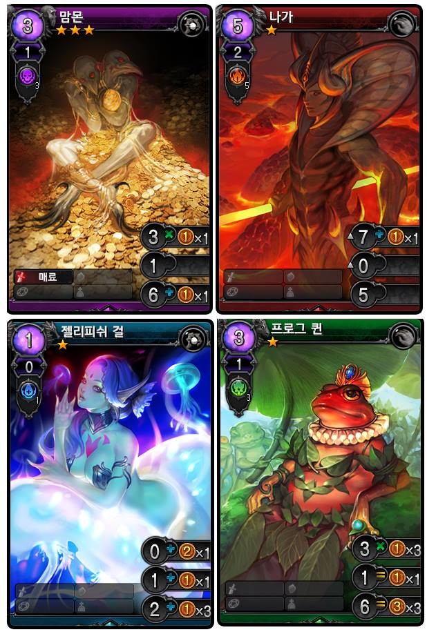 ArtStation - fantasy masters 2 card illustrations