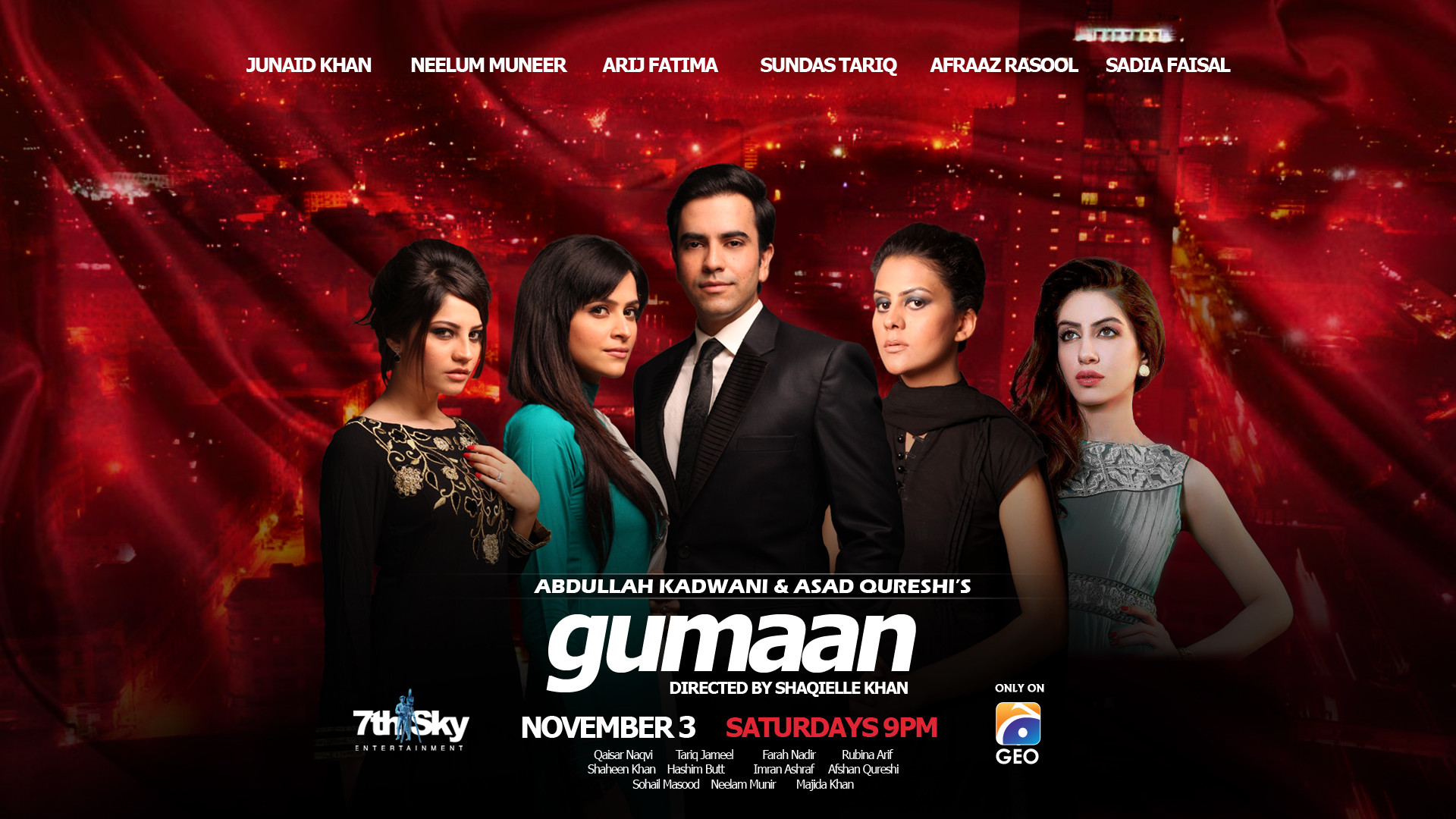 ArtStation - Gumaan - Promotion / Ident Designs / Poster Designs ...