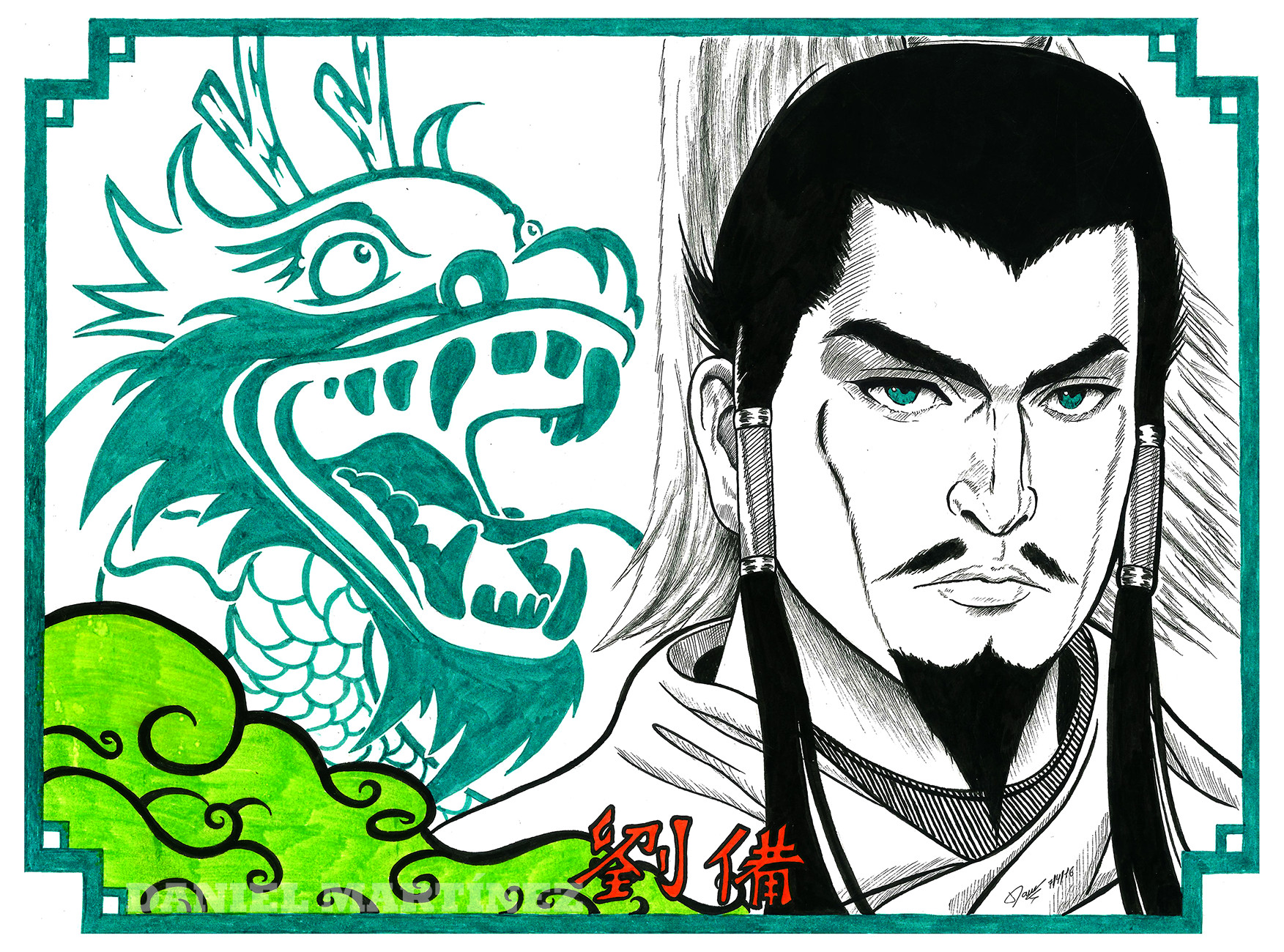ArtStation - For the greatest good, Liu Bei