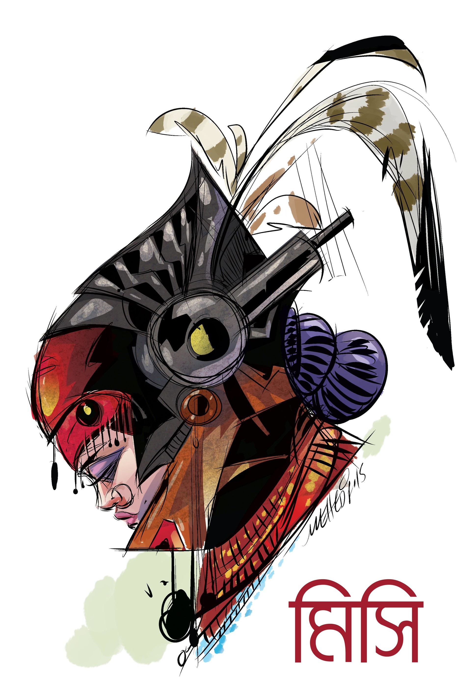 ArtStation - MISI; a futuristic mystic character