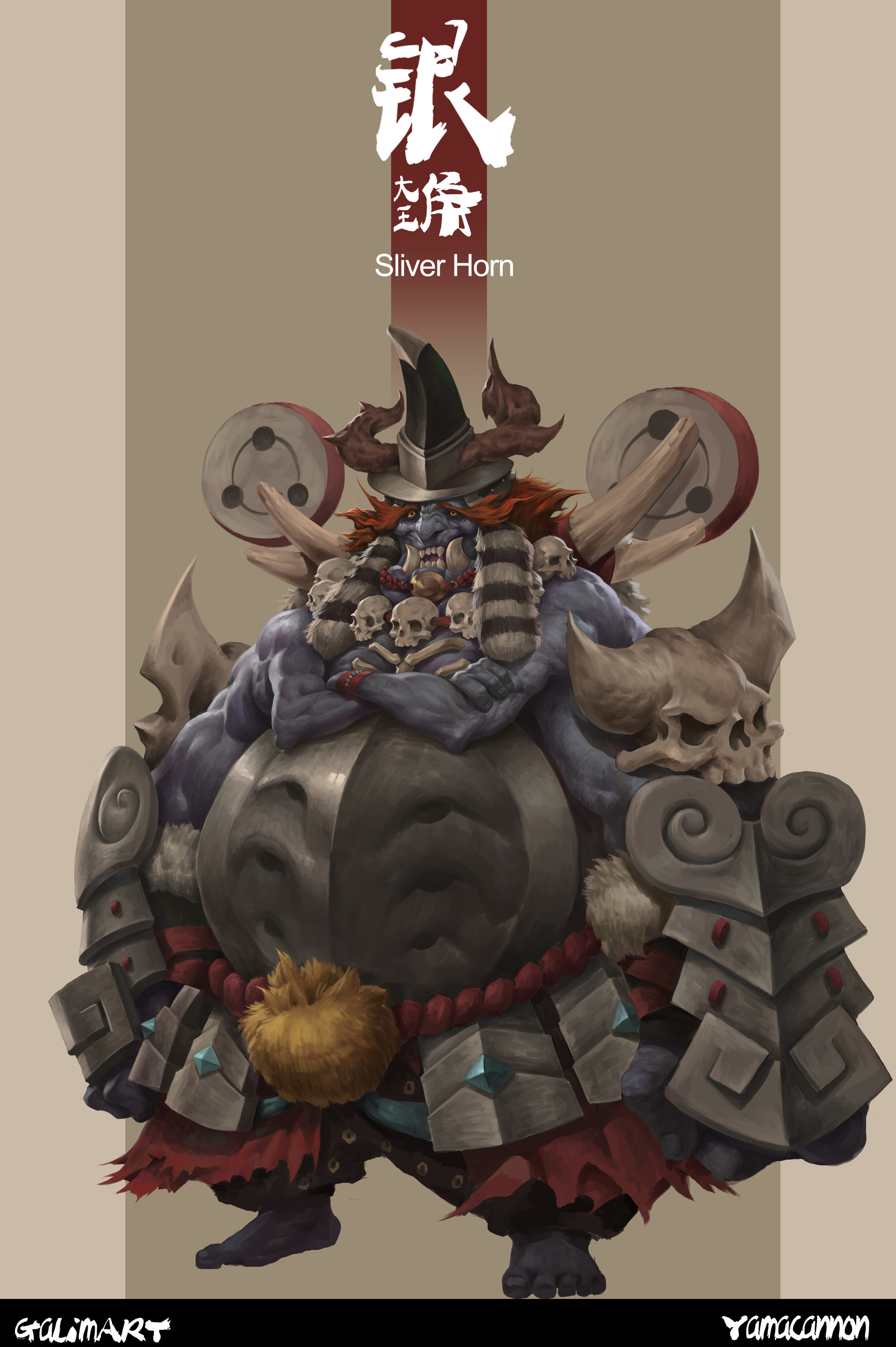 ArtStation - Sliver Horn