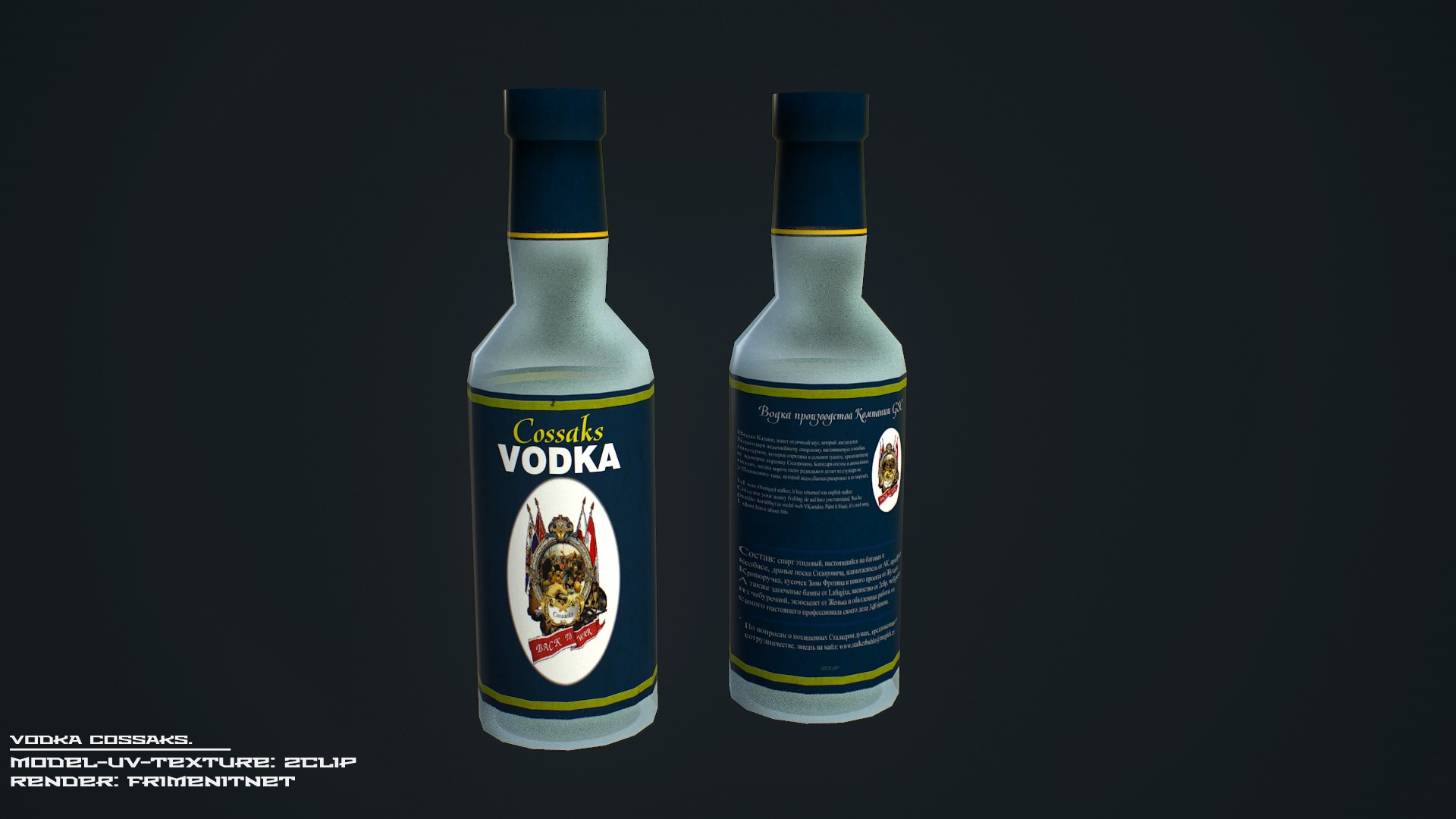 ArtStation - Vodka Cossaks