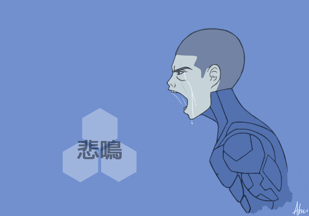 ArtStation - Scream.