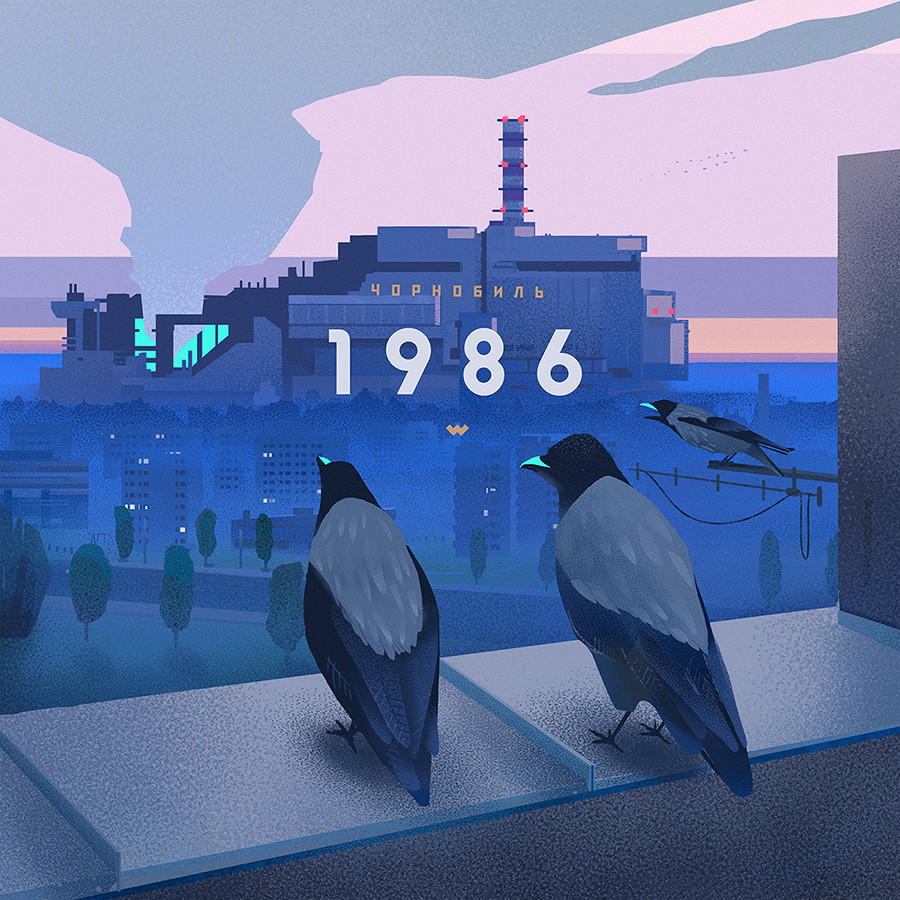 ArtStation - Chernobyl 1986