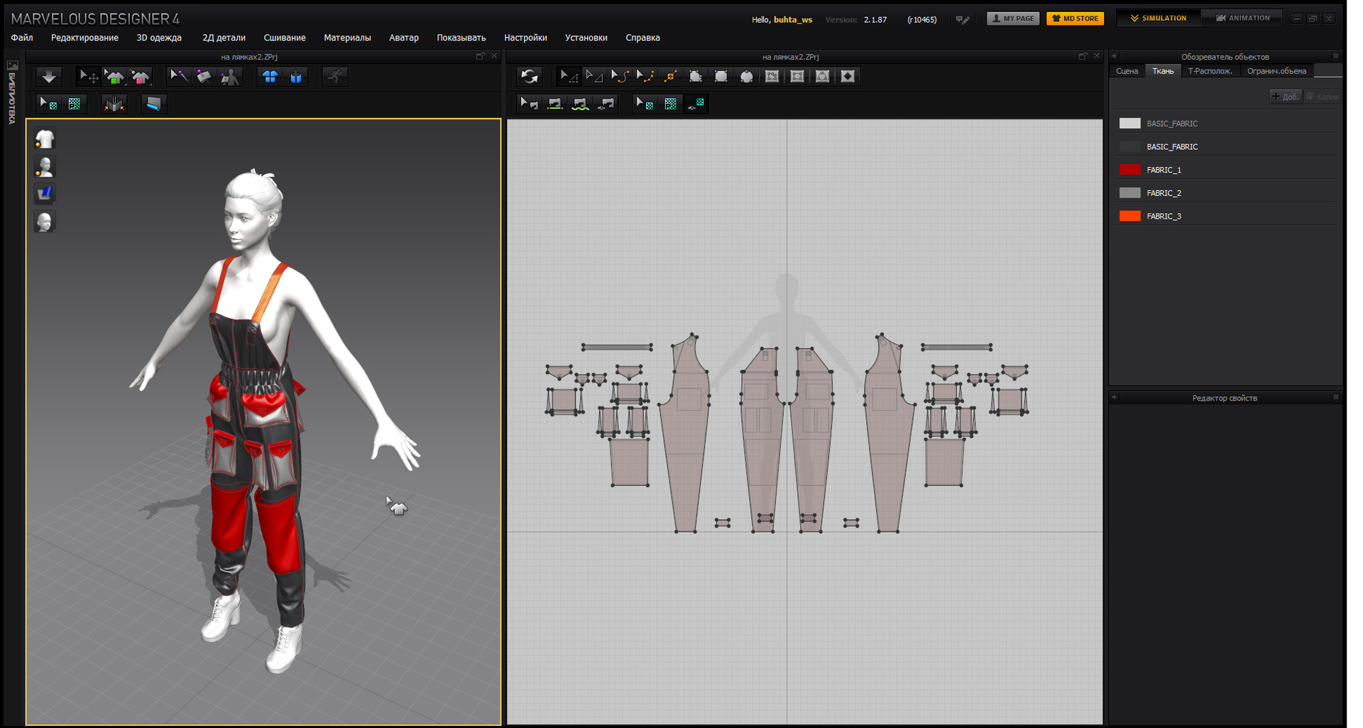 ArtStation - Marvelous designer