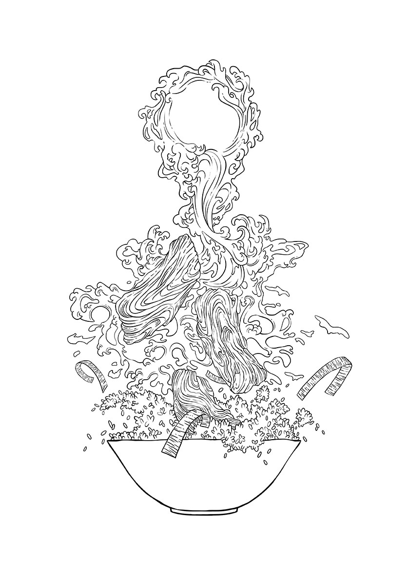 Evan Raditya Pratomo - Authentic • Donburi