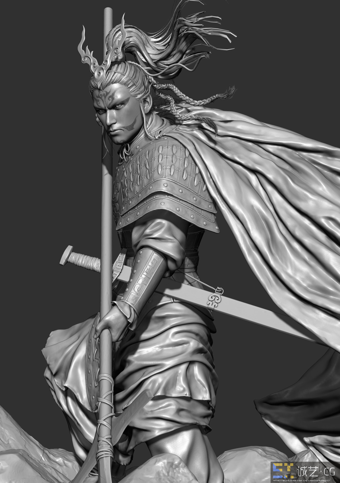 Cheng Xing - General