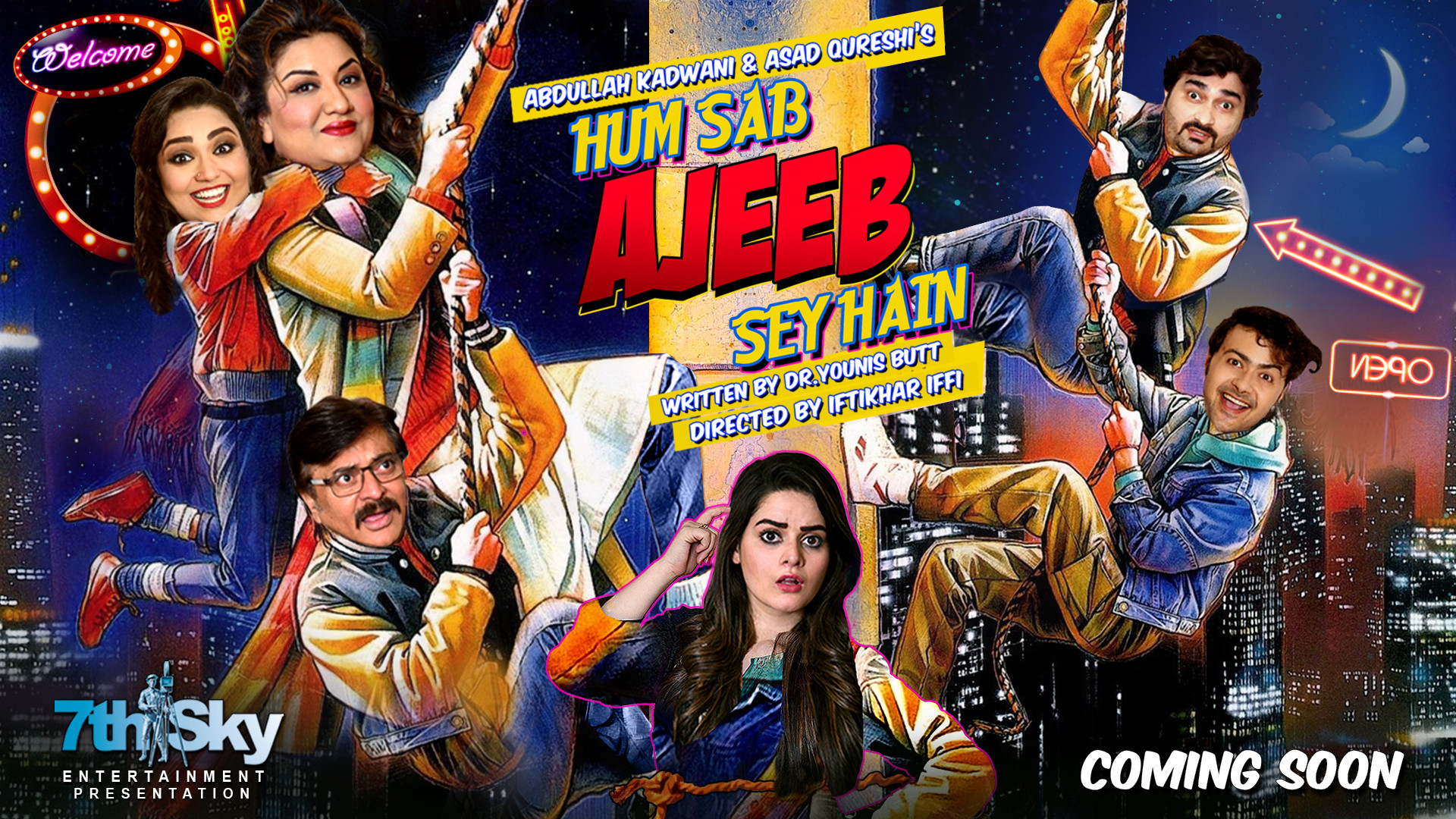 ArtStation - Hum Sab Ajeeb Se Hain - Promotion / Ident Designs / Poster ...