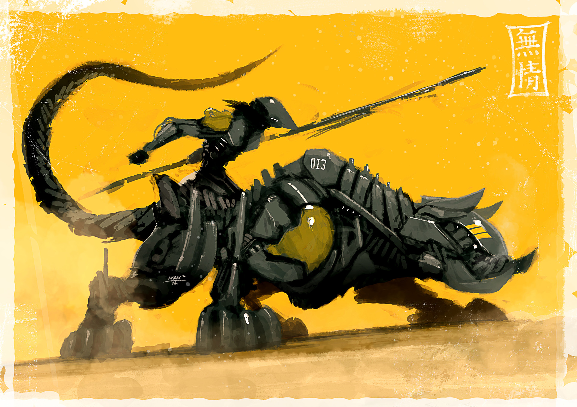 ArtStation - Sentinel