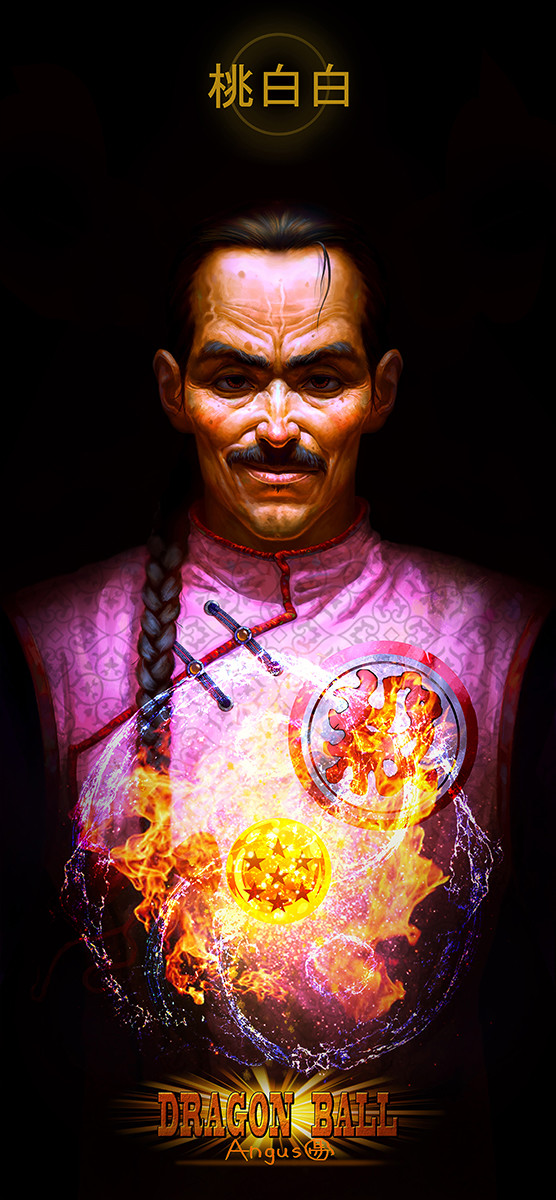 ArtStation - Dragon Ball-Tao Pai Pai