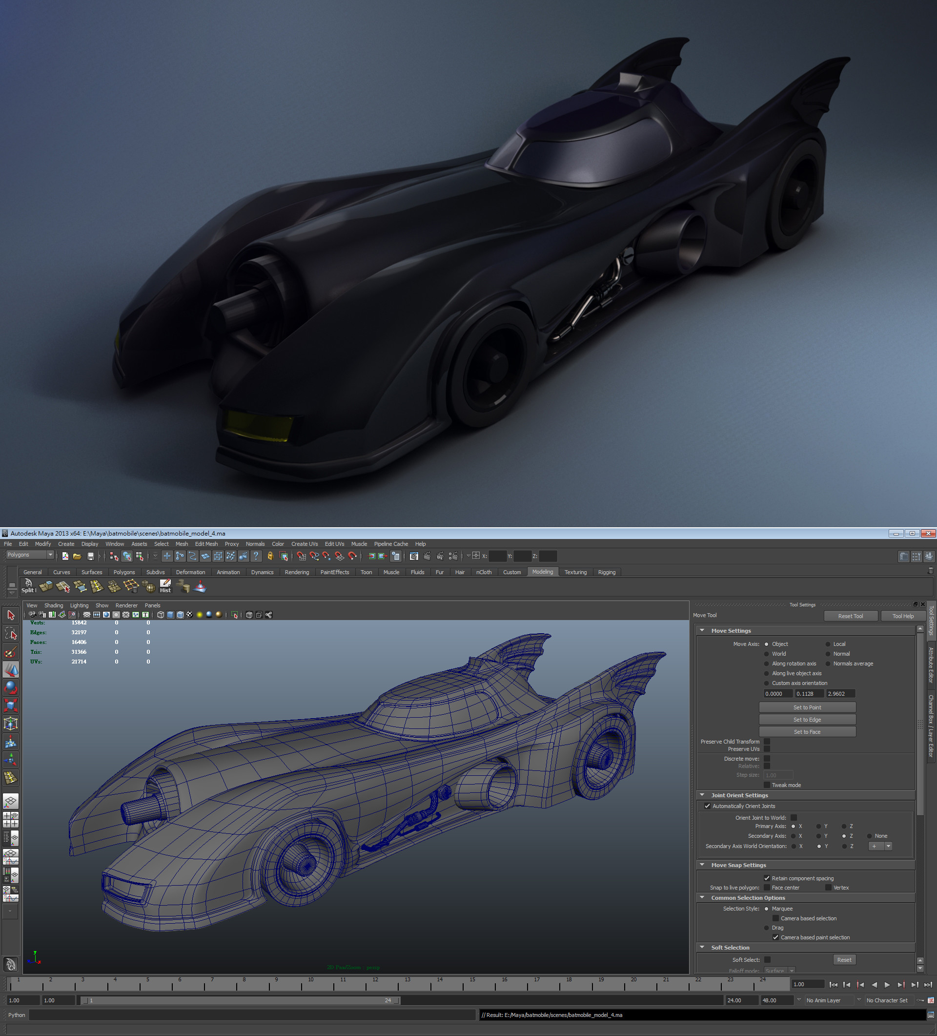 ArtStation - Batmobile 1989