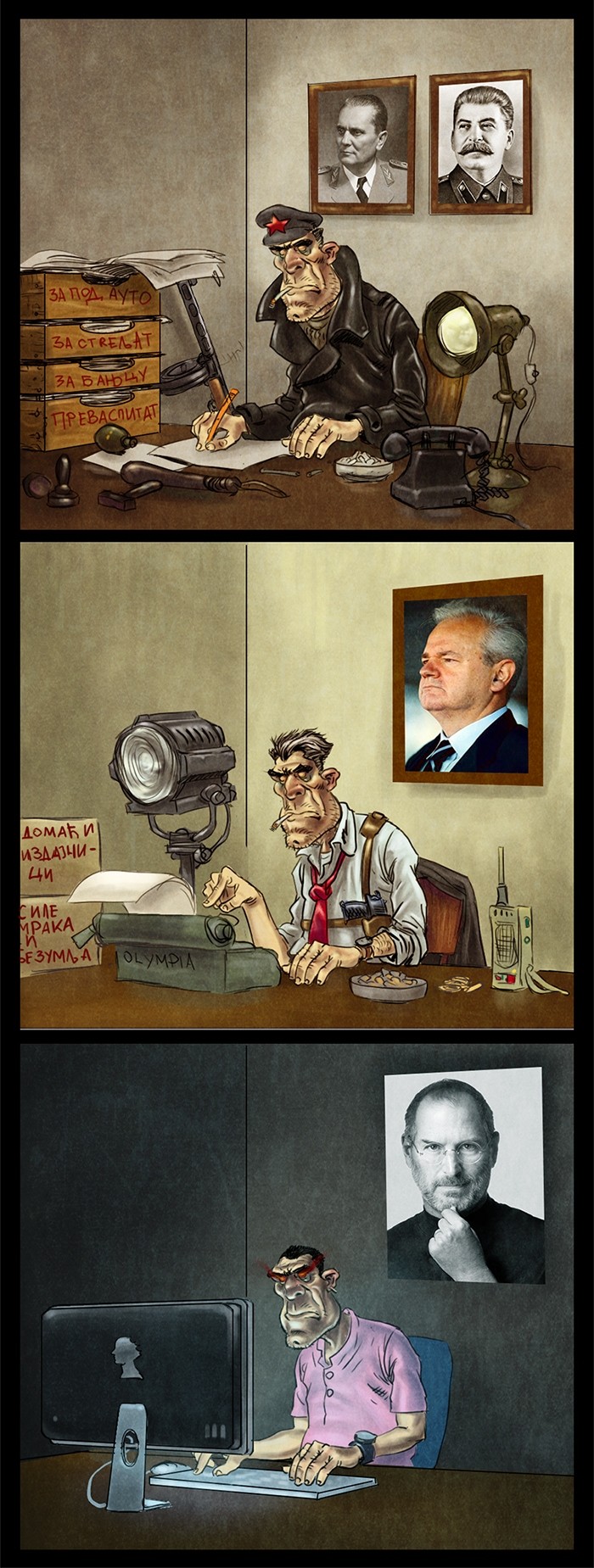 ArtStation - censorship