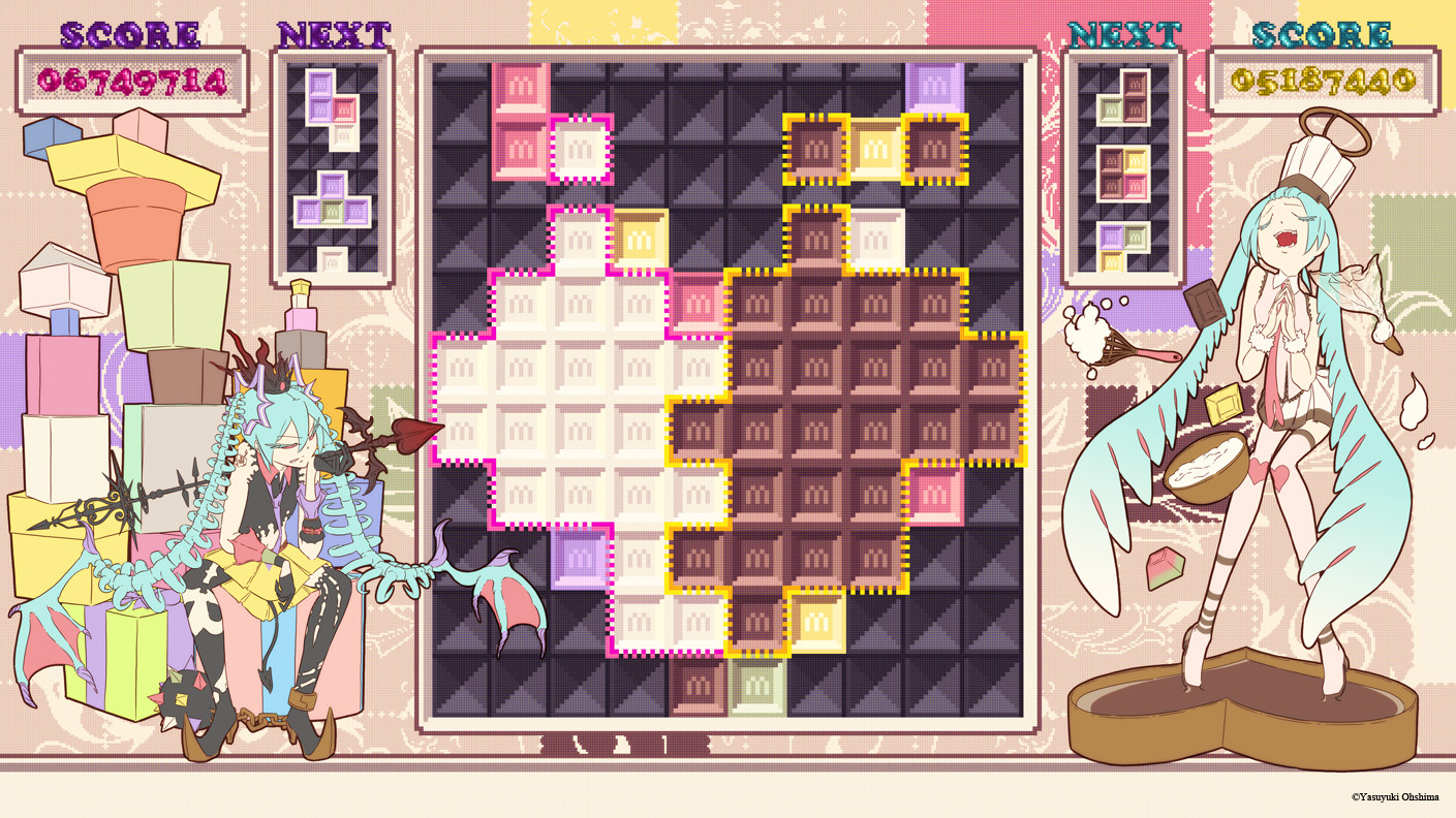 ArtStation - Chocolate game