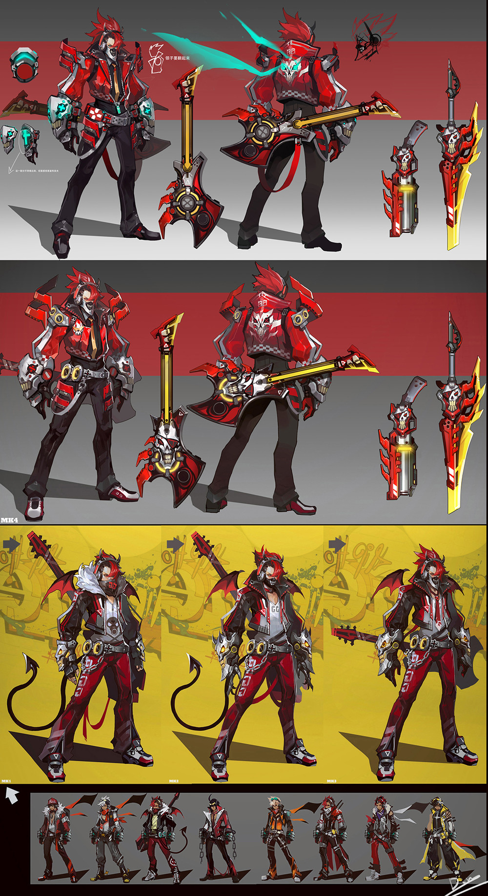 dead-man-12.jpg (1000×1837)_三视图【薄涂】 _T2020310 _型与设计-花瓣网