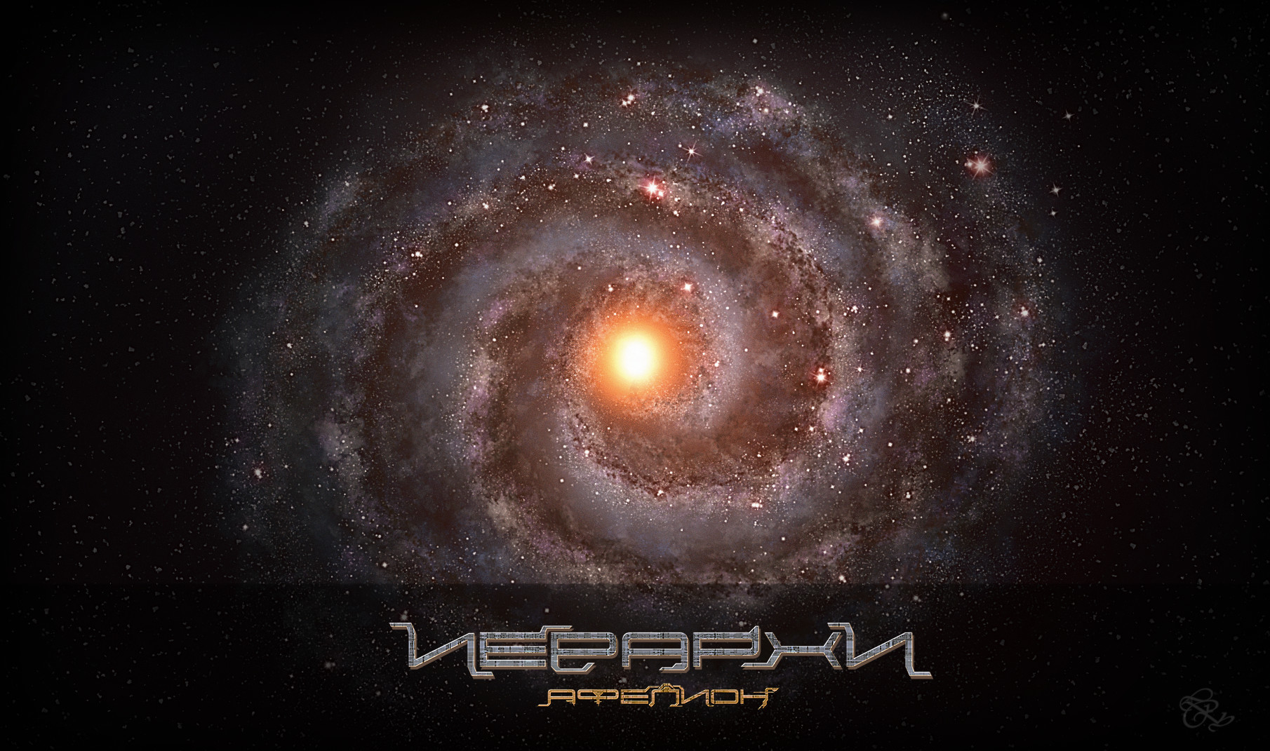 ArtStation - Milky Way galaxy (Hierarchs Aphelion game)