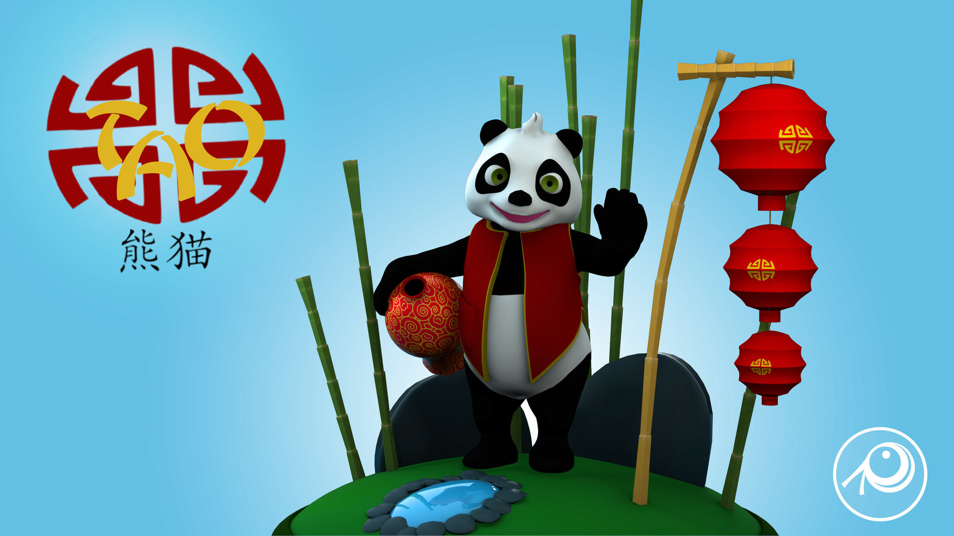 ArtStation - Tao panda