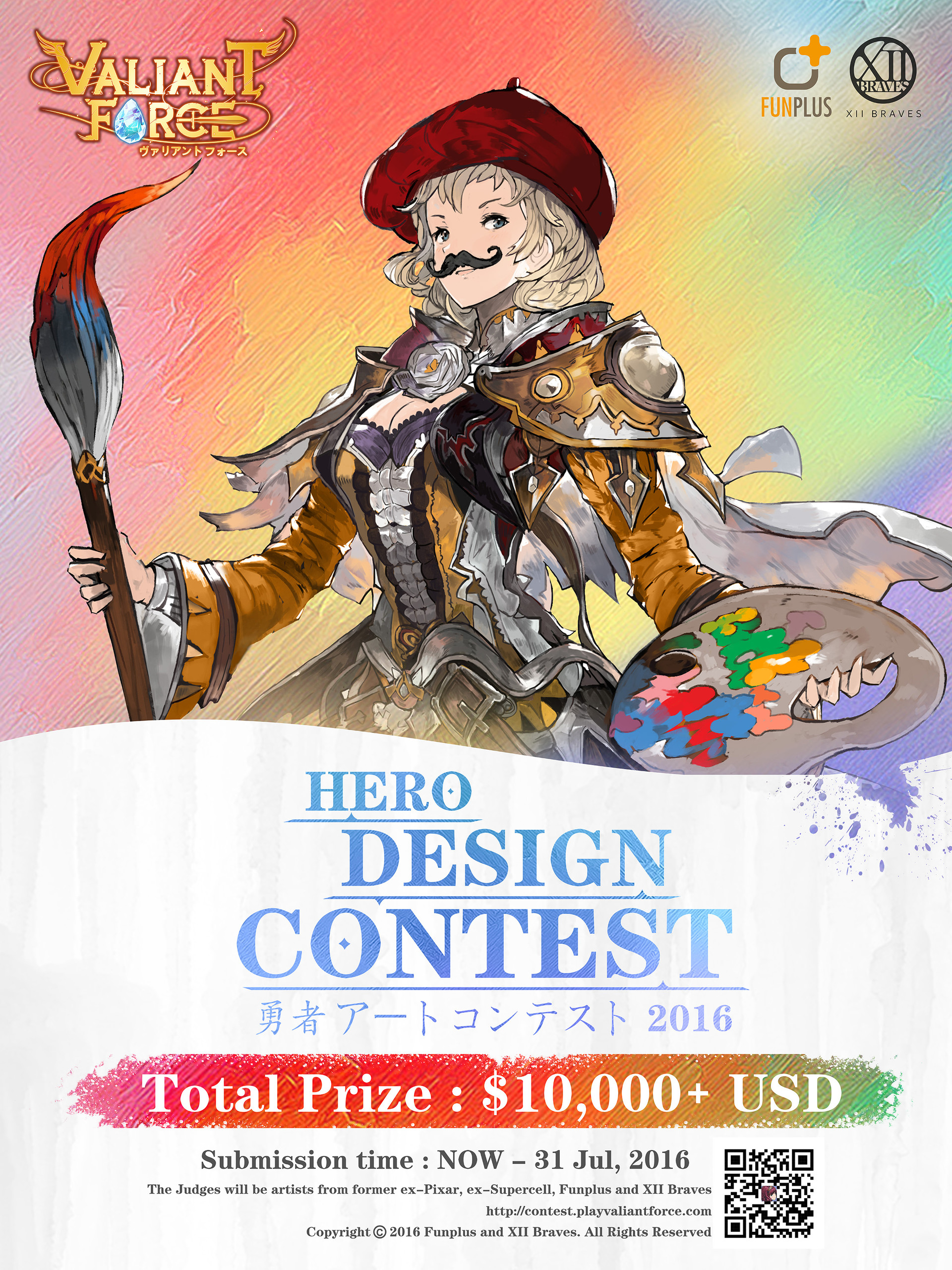 ArtStation - Valiant Force Hero Design Contest