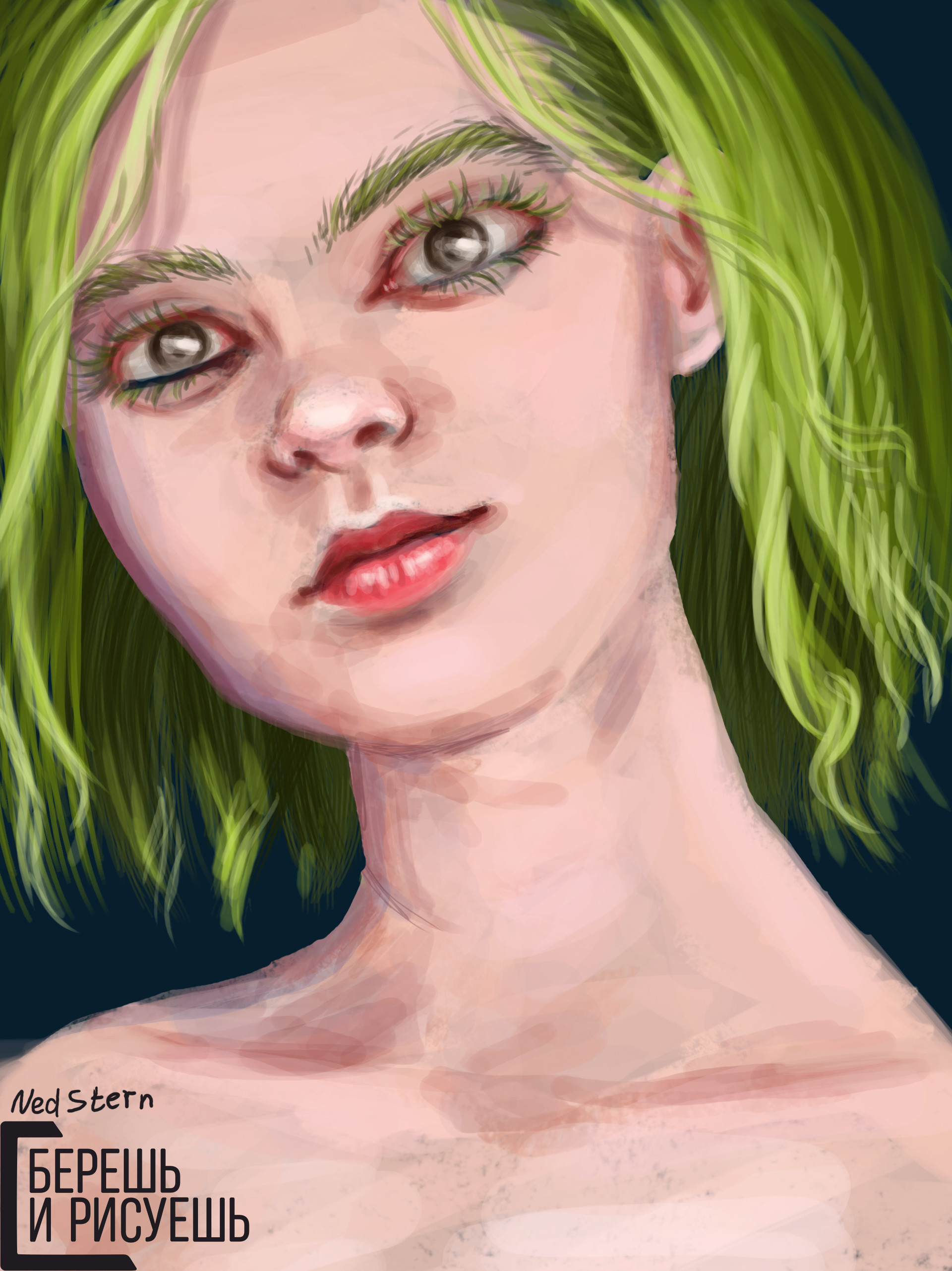 ArtStation - 1 этап, 1 задание