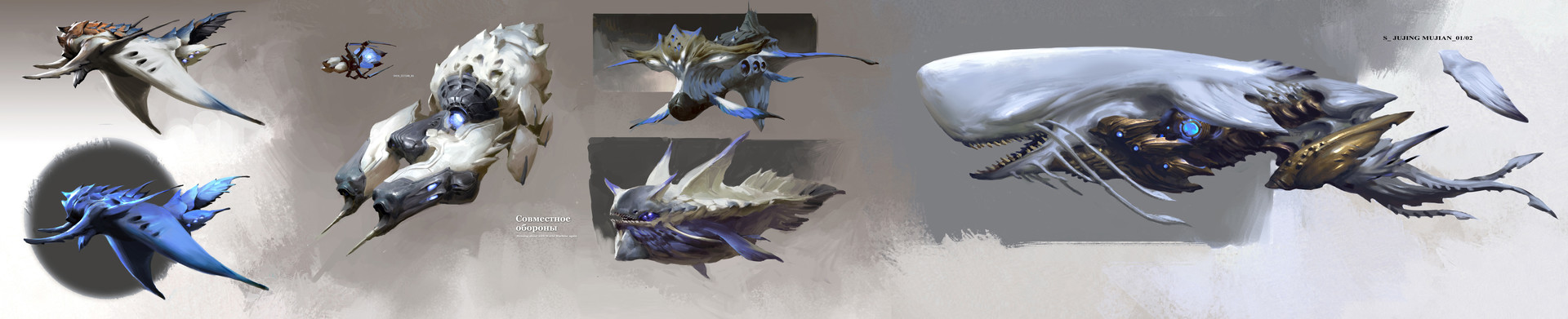 ArtStation - RED TIDES_55