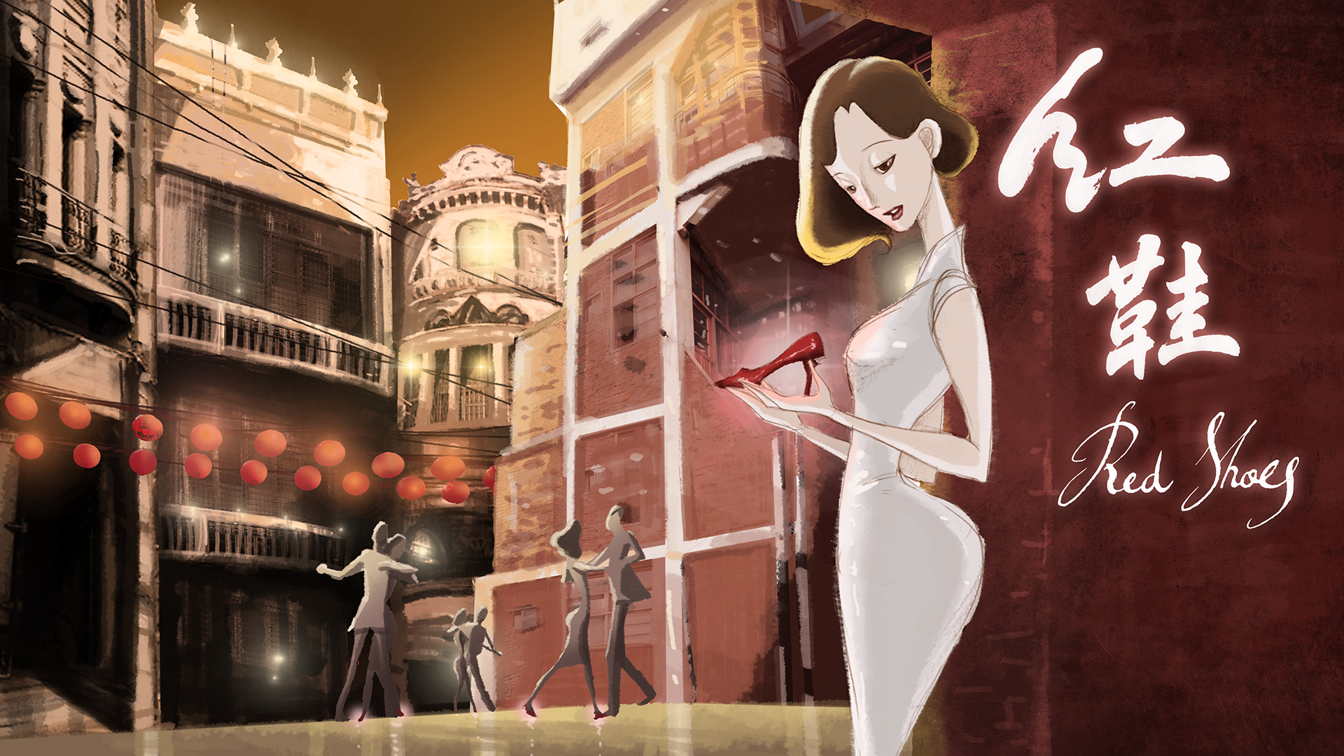 Zoy Chen - Red Shoes - Animation Short art design and Storyboard