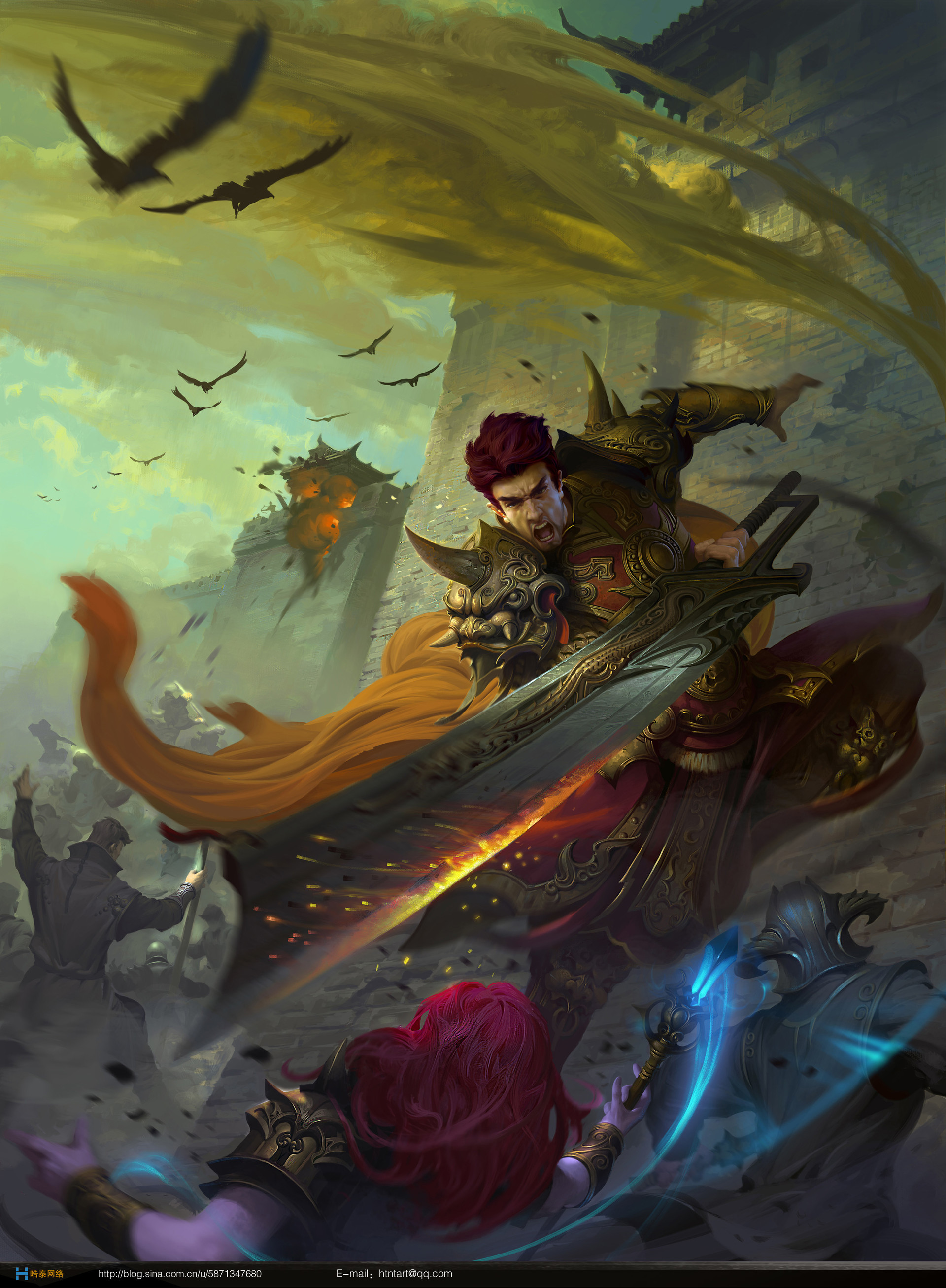 ArtStation - The Four Game Magic