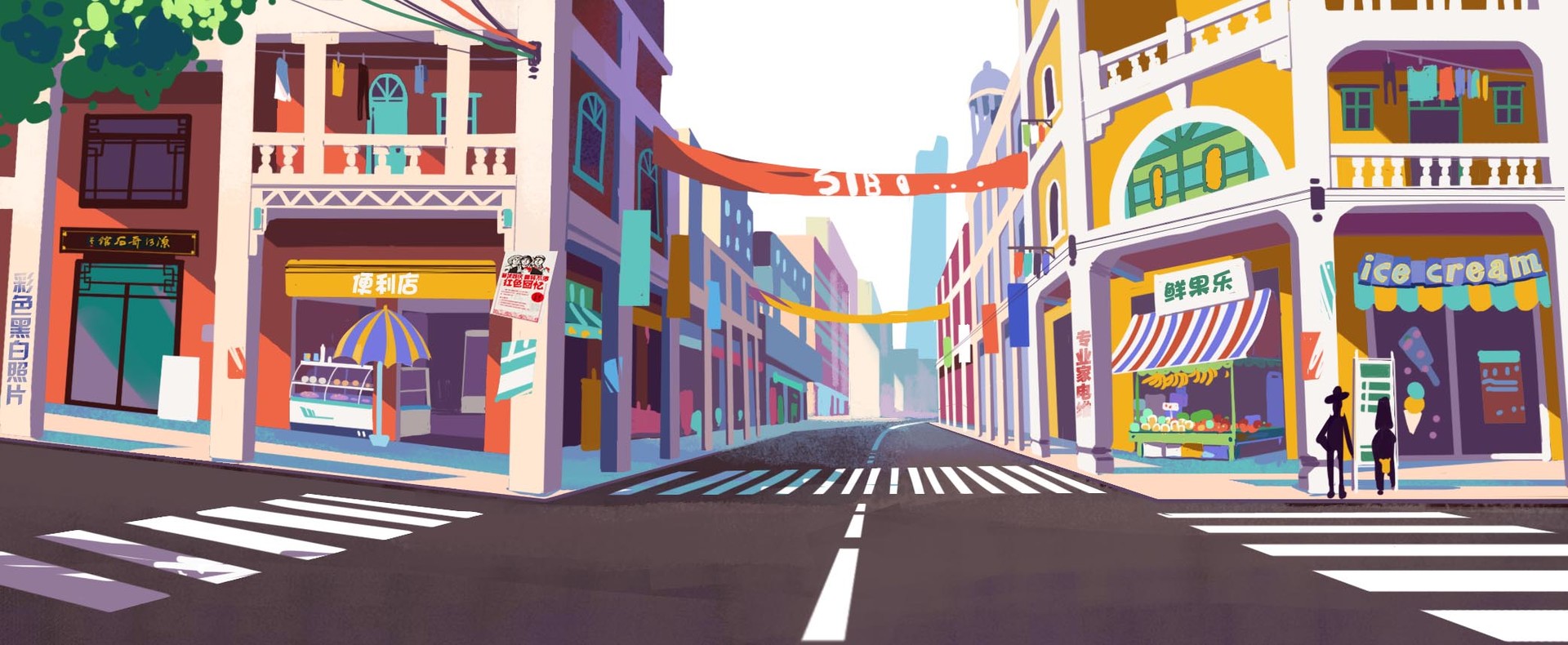 ArtStation - animation scene