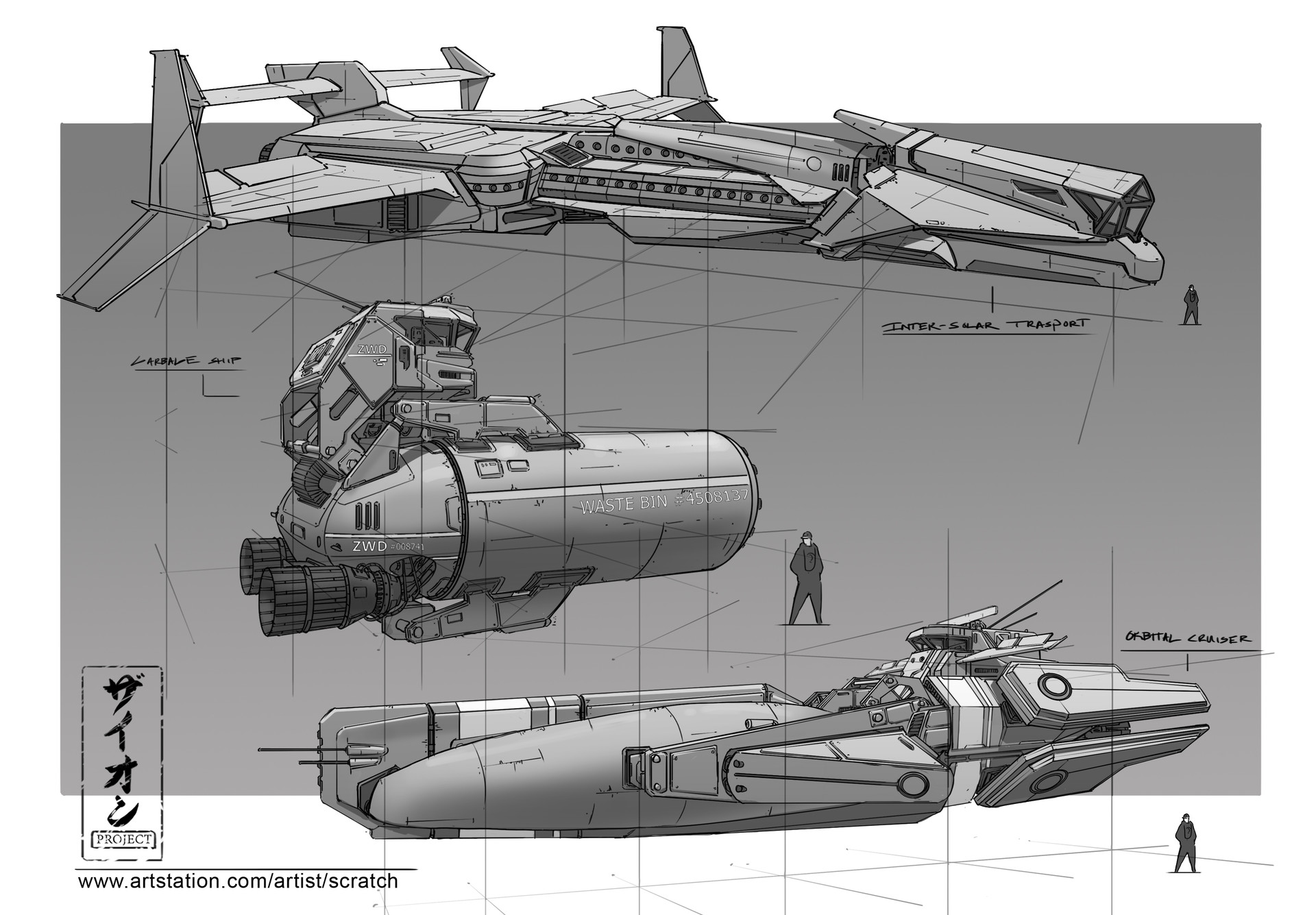ArtStation - Cyberpunk ship Sketches