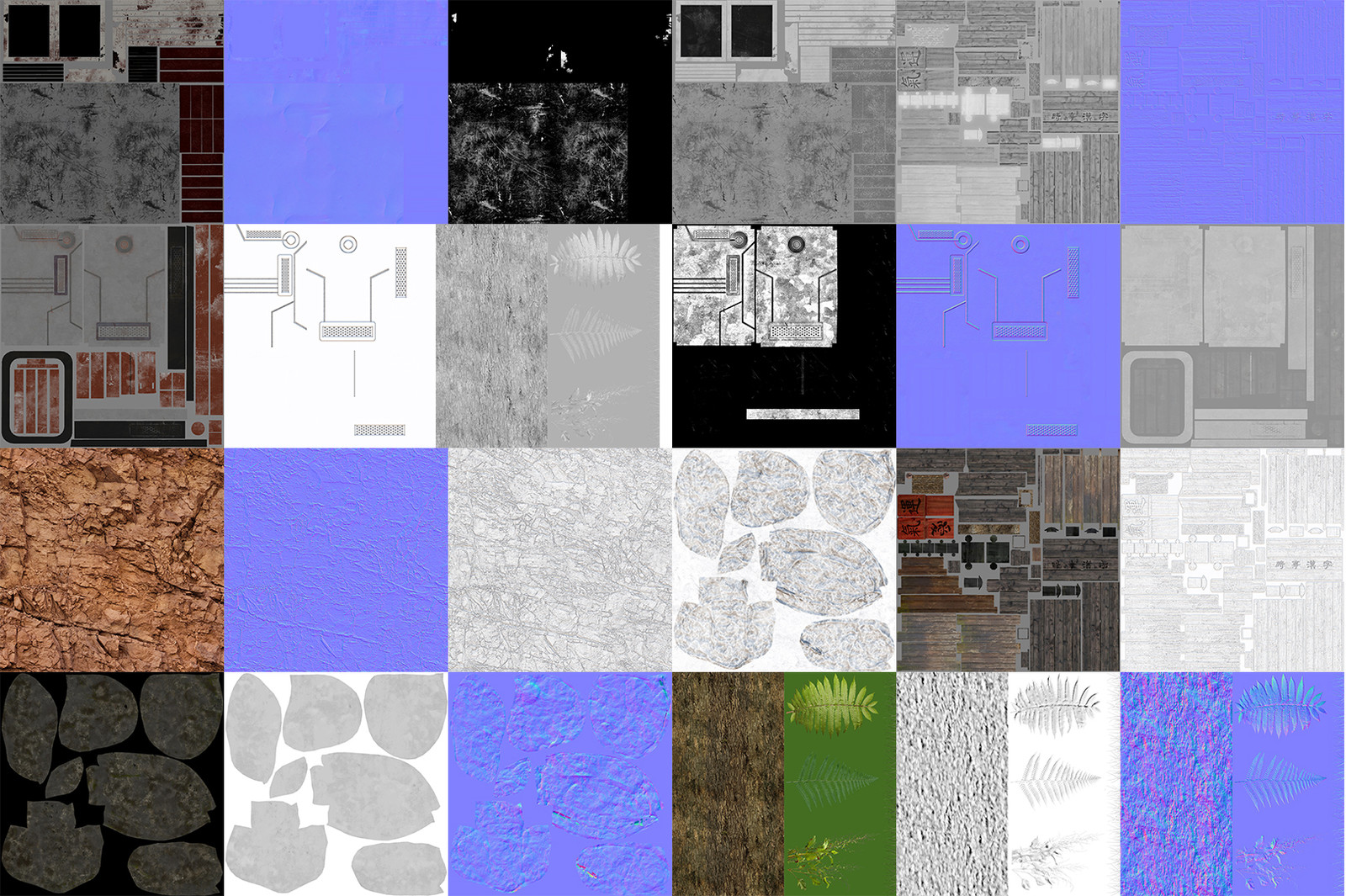 SungWook Jang - Coal Mine