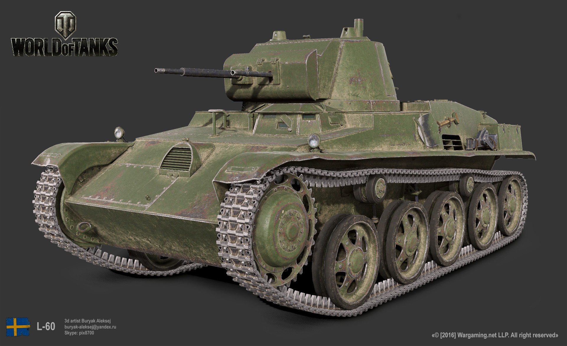 Alex Buryak - L 60 HQ