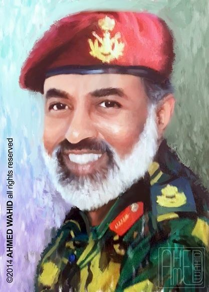 ArtStation - Sultan Qaboos