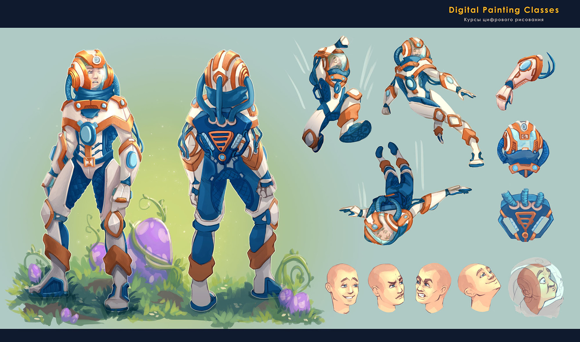 ArtStation - Sci-fi character concept art