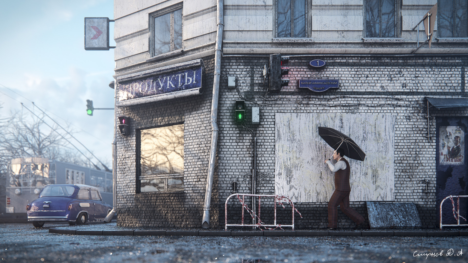 ArtStation - Moscow, street the dawn of the USSR
