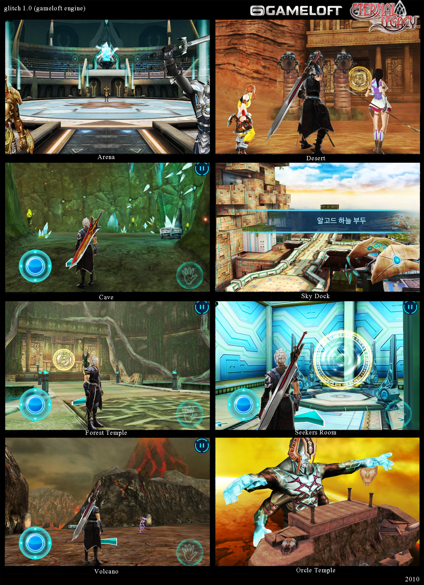 ArtStation - eternal legacy