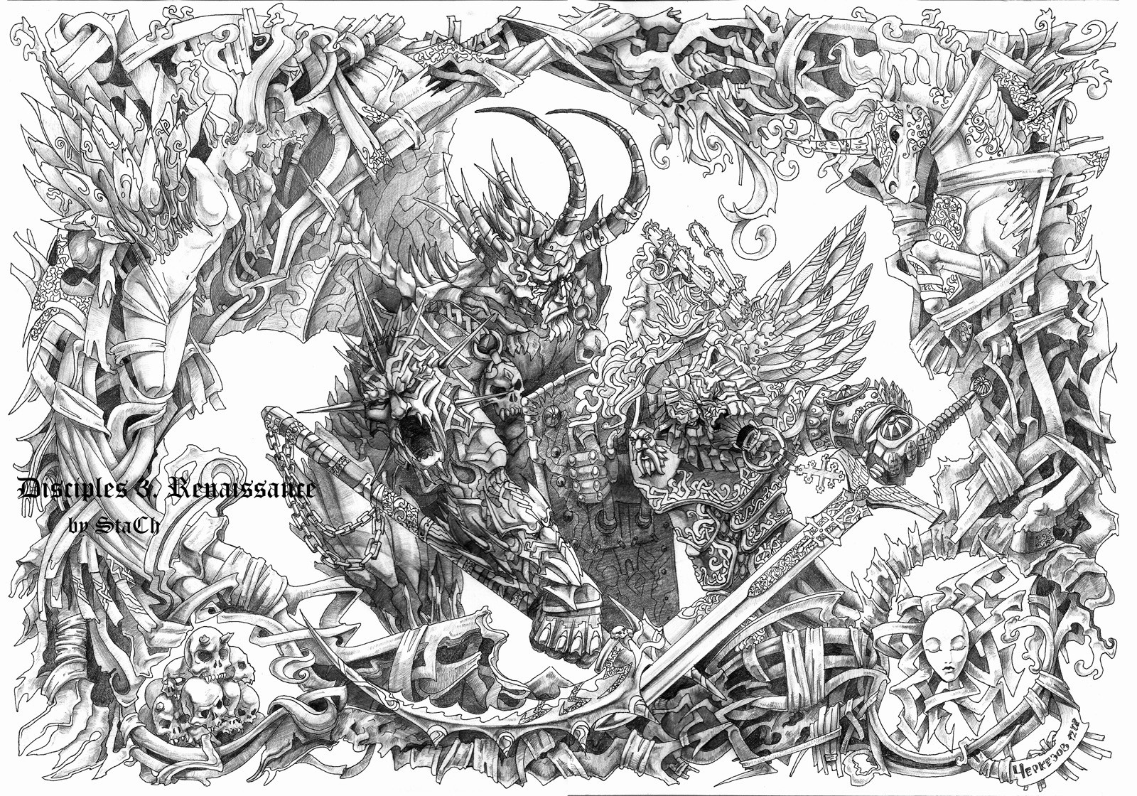 ArtStation - fanart Disciples III