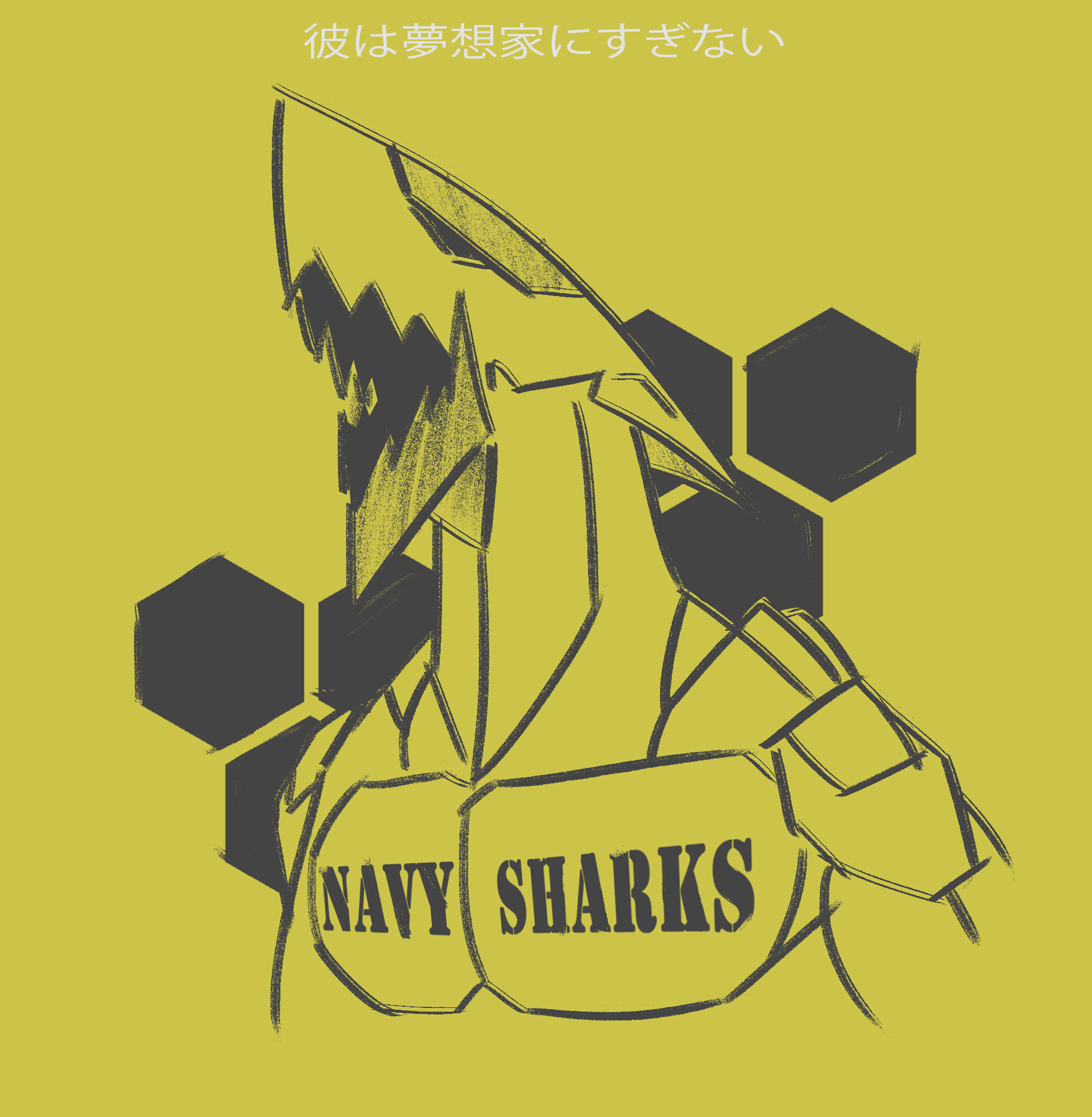 ArtStation - Navy Shark