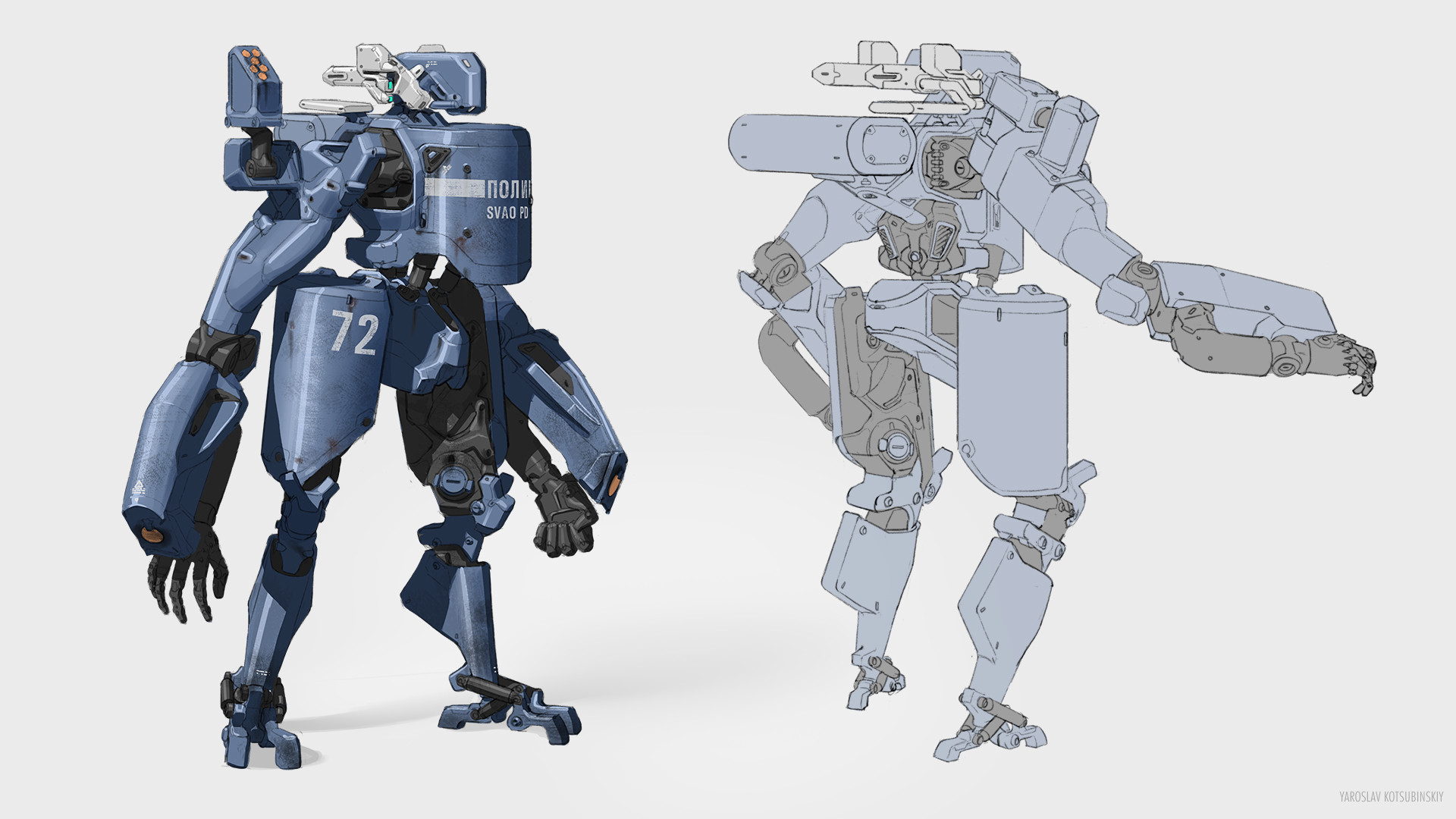 ArtStation - Police Droid