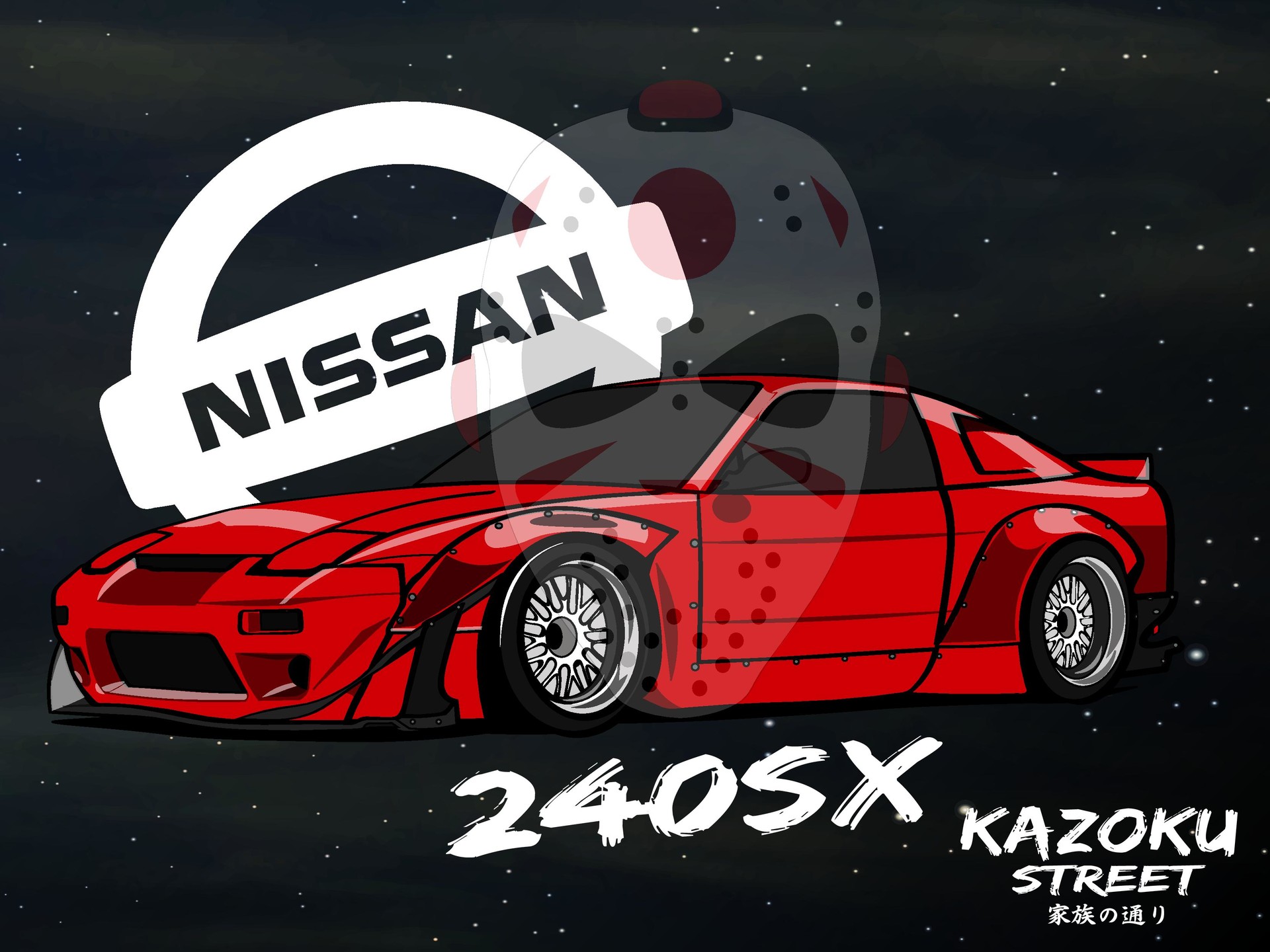 ArtStation - Nissan 240SX