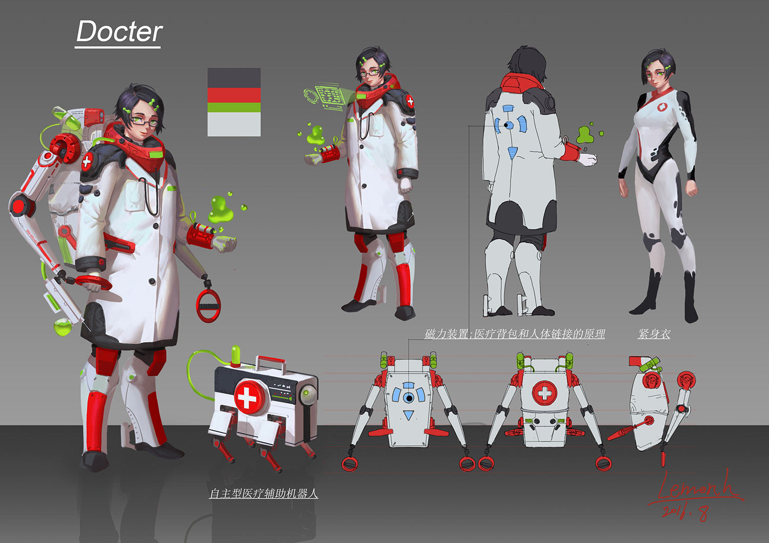 ArtStation - character design