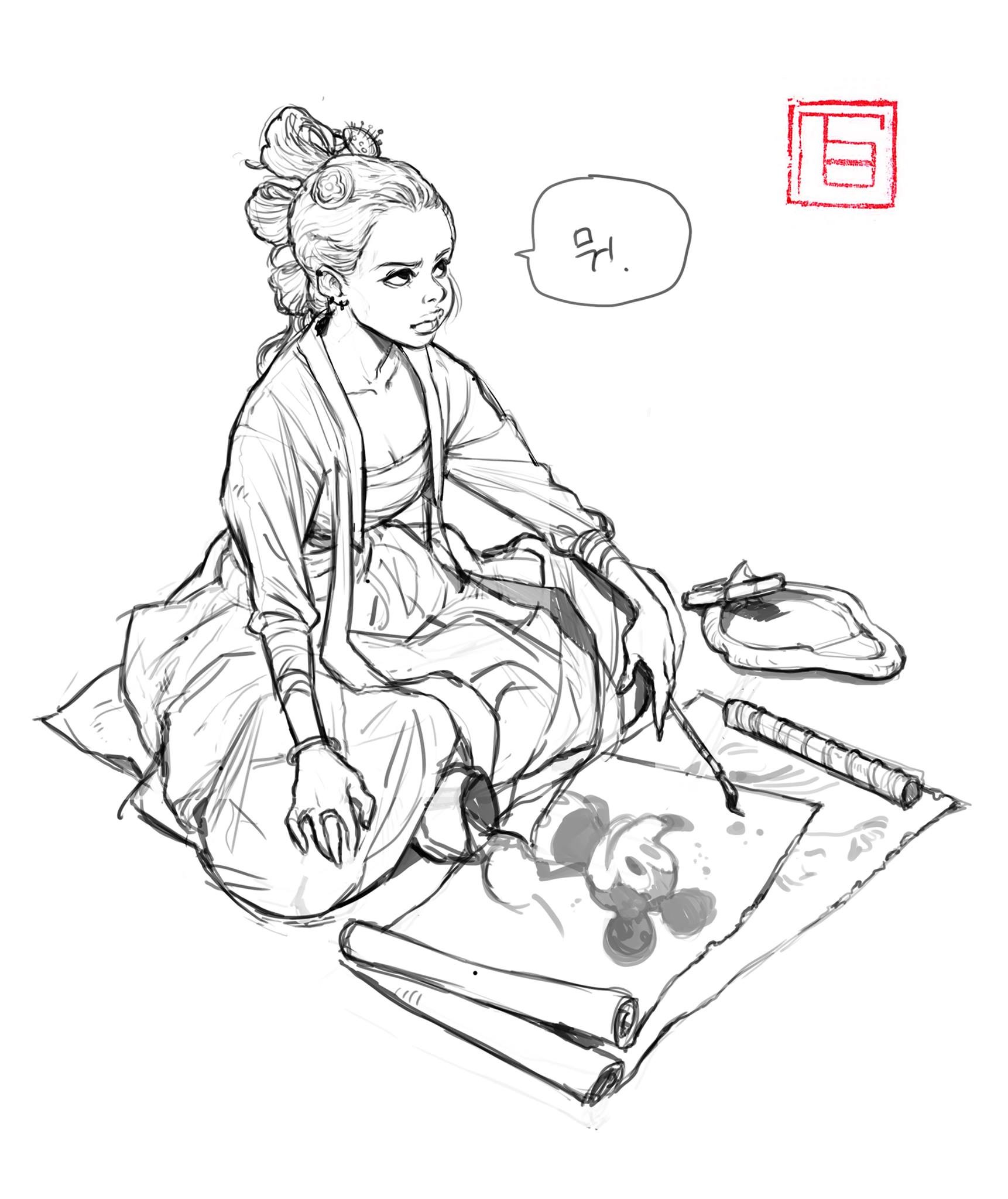 Tb Choi Tb Drawing