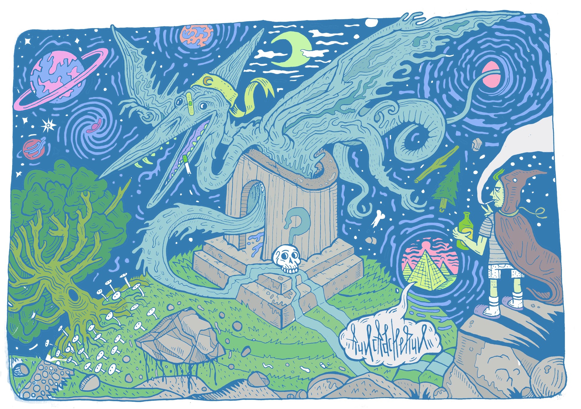 ArtStation - Devil Bird