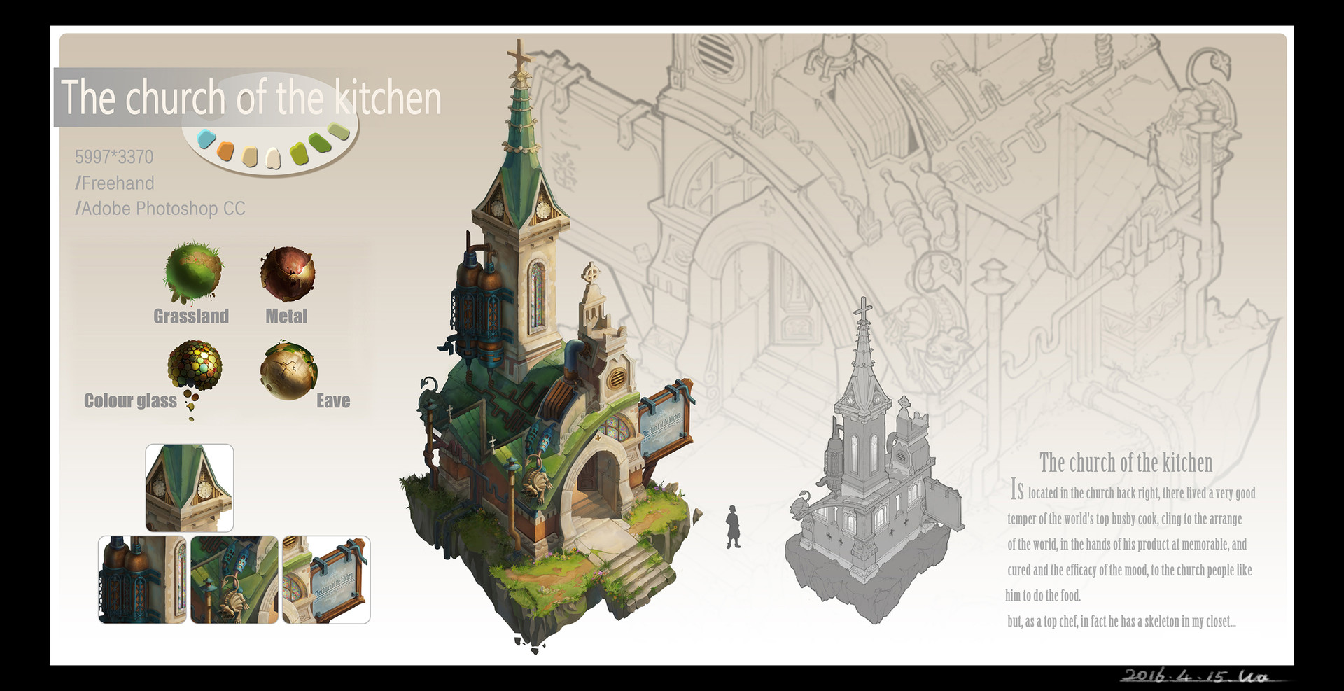 ArtStation - The kitchen of the church