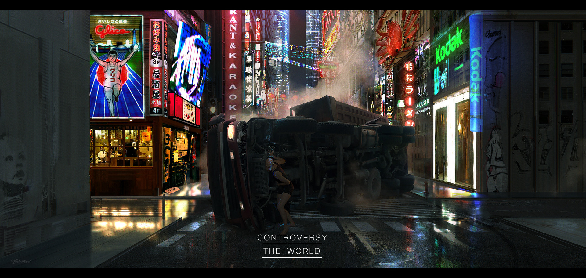 ArtStation - artwork