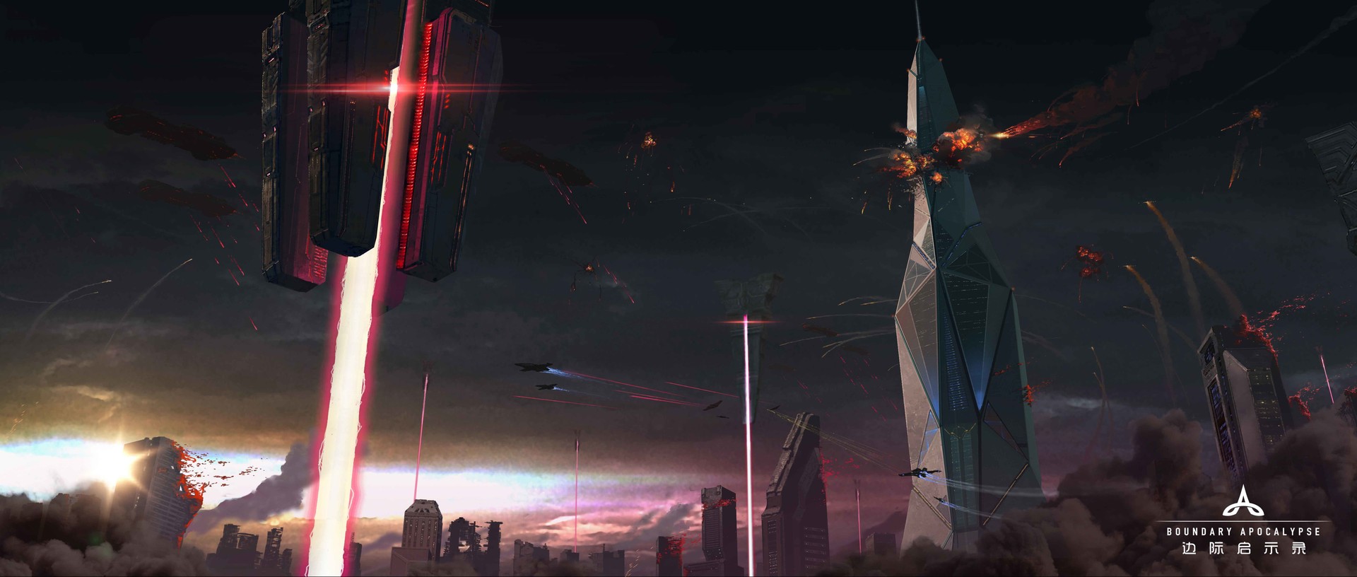 ArtStation - BOUNDARY APOCALYPSE Pilot film Storyboard