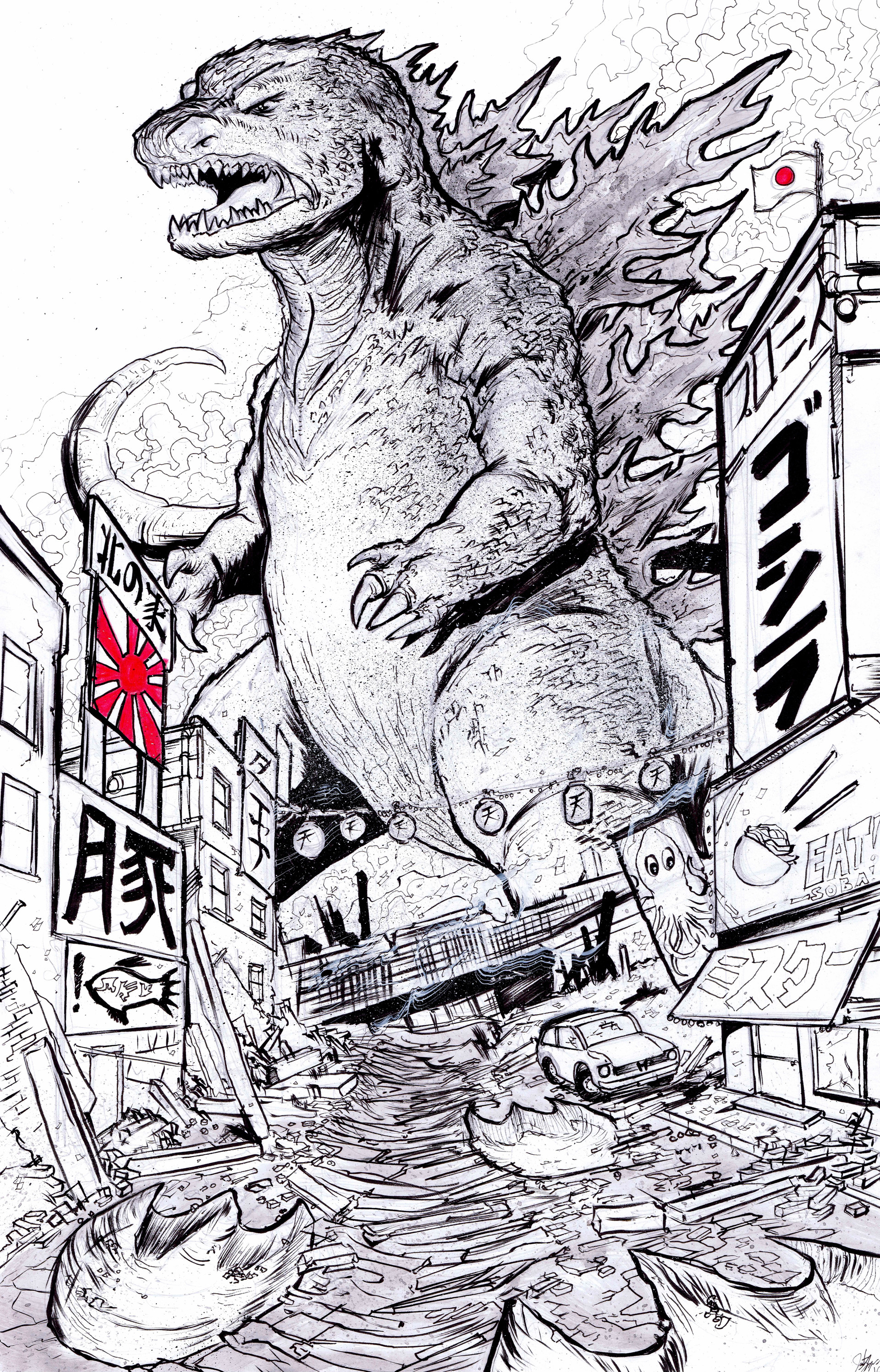 ArtStation - GODZILLA