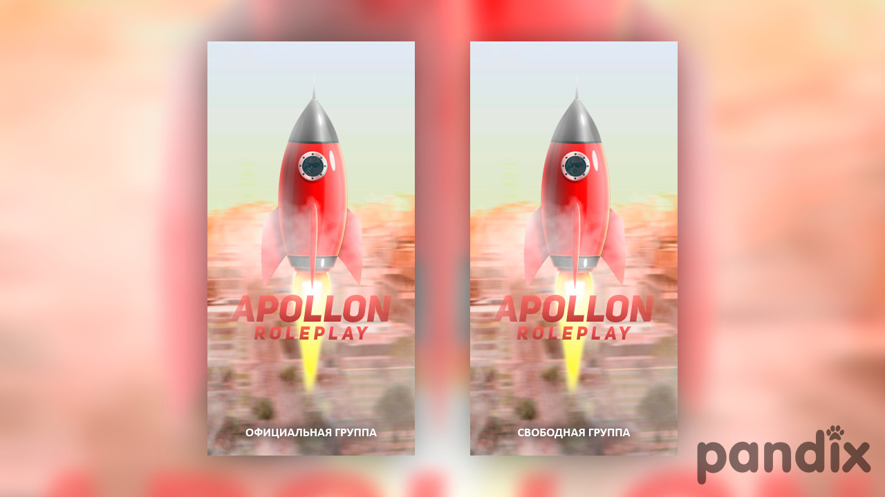 ArtStation - Аватар для проекта SAMP.