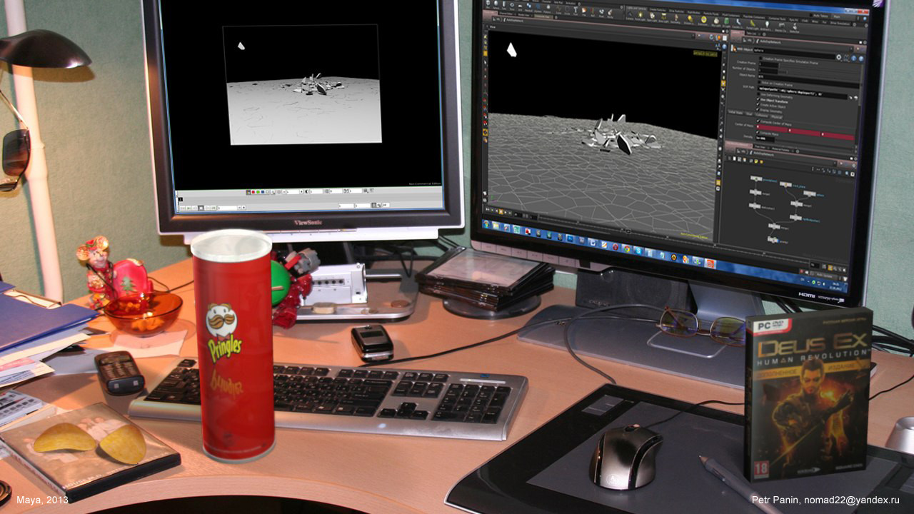 ArtStation - My workspace with some cg objects