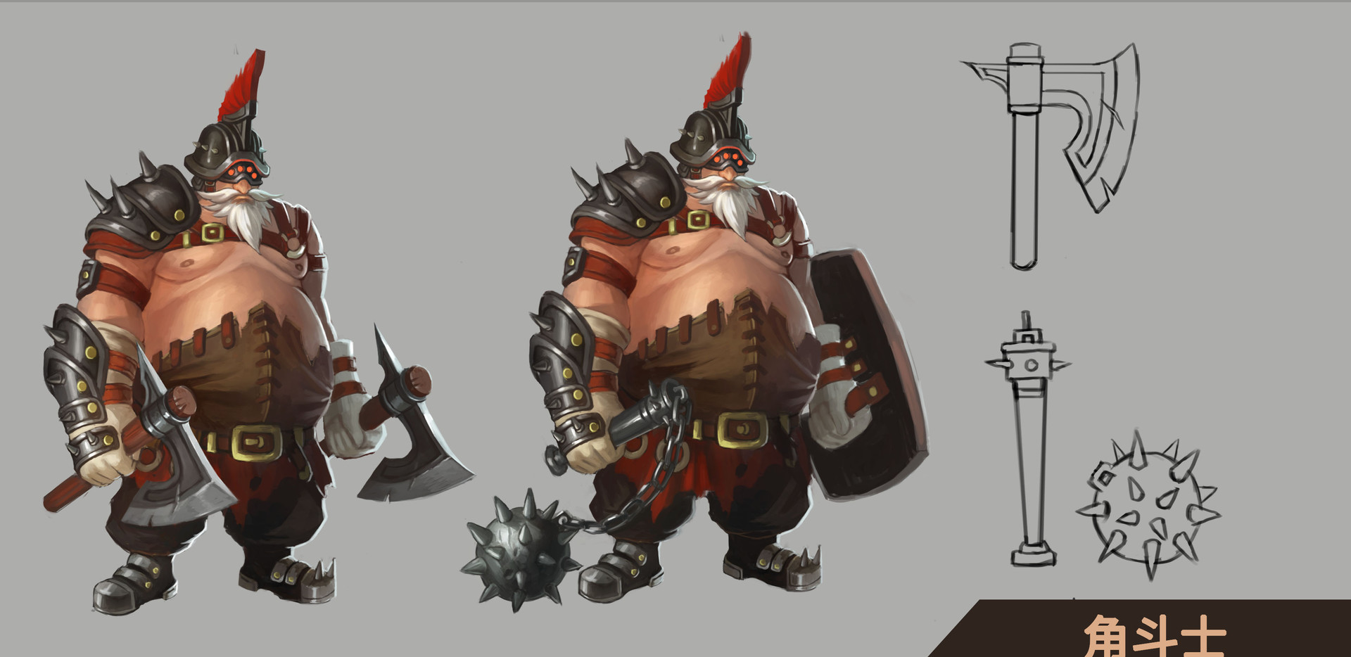 ArtStation - Fat man