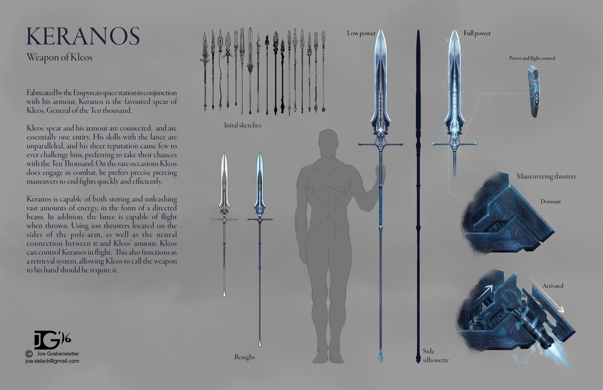 Joe Grabenstetter - Sci-fi Spear Concept